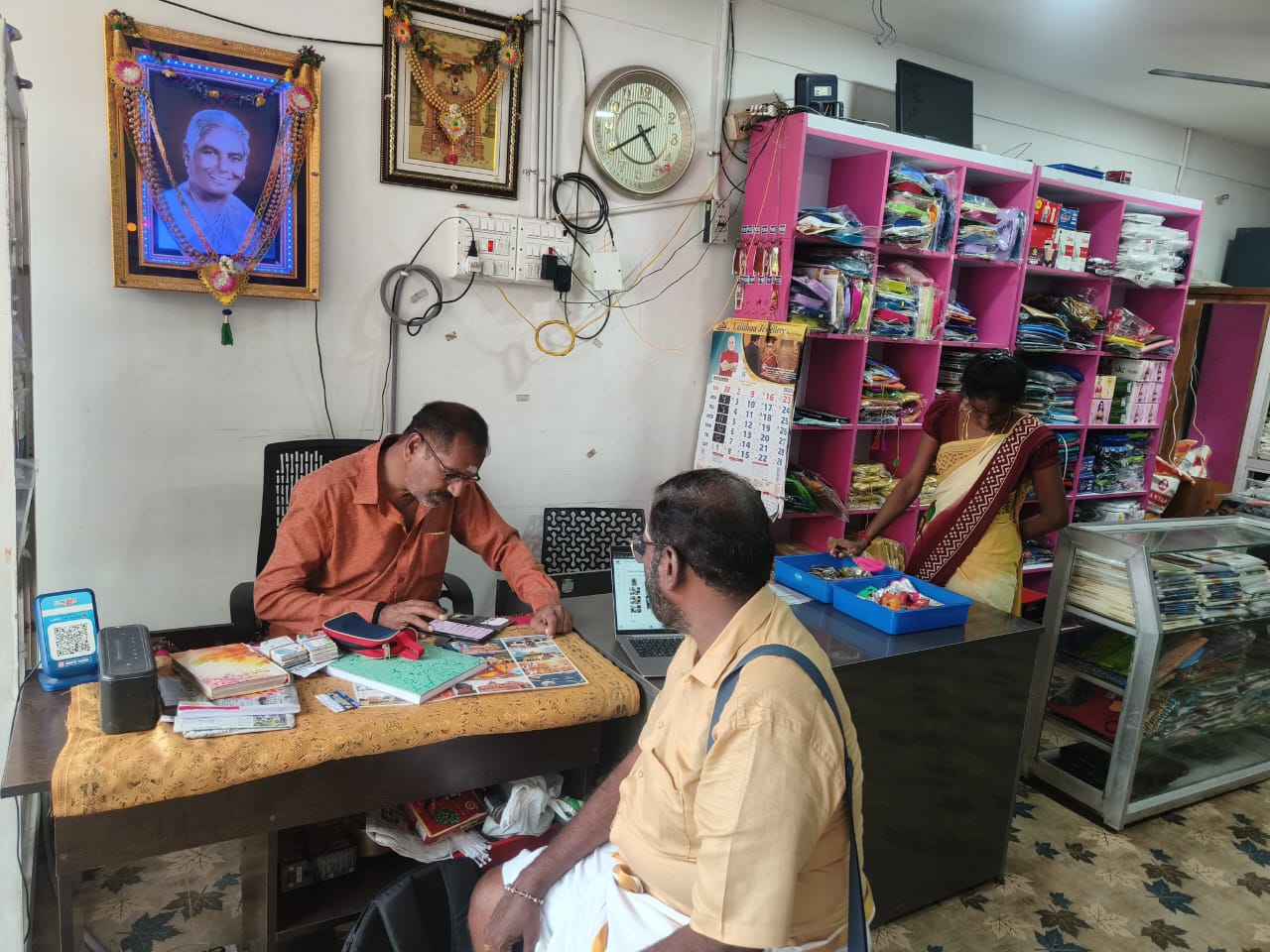 Sri Lakshmi Cottage, Rameshwaram Start From AED 72 per night - Price ...