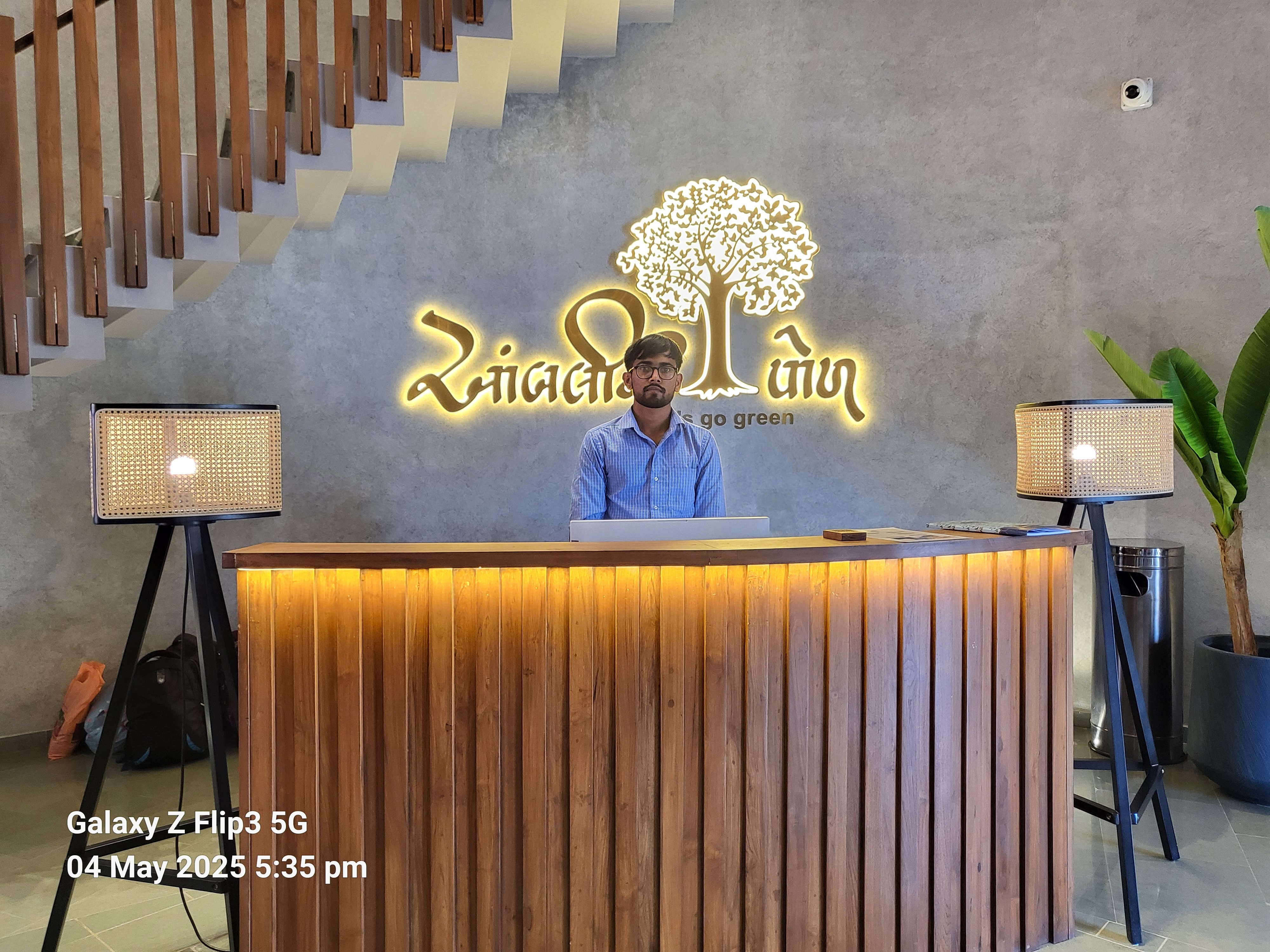 Ambli ni pol 𝗕𝗢𝗢𝗞 Olpad Farm House