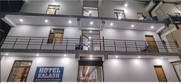 Hotel Badri Kalash 𝗕𝗢𝗢𝗞 Badrinath Homestay