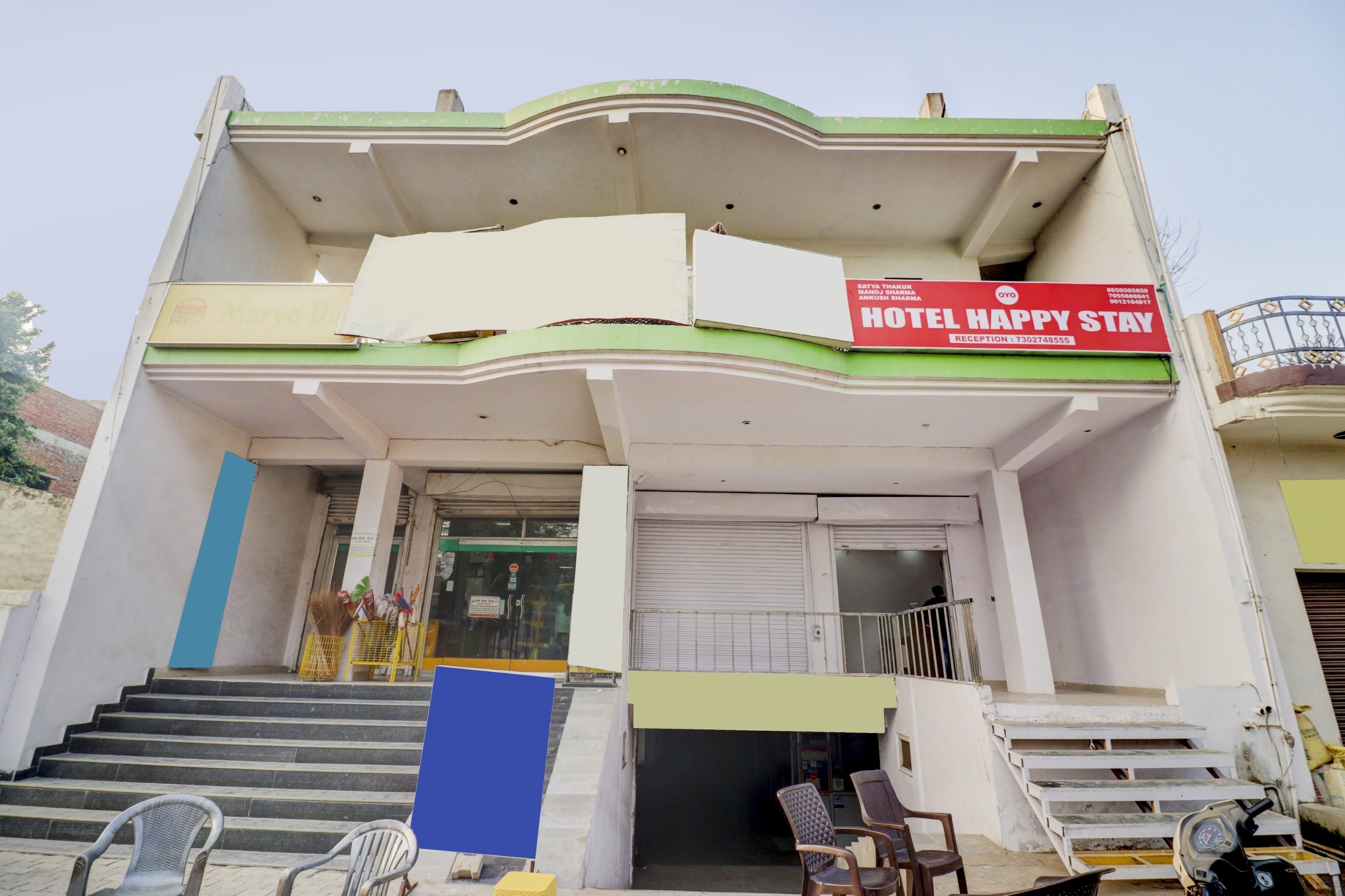 Hotel O Happy Stay 𝗕𝗢𝗢𝗞 Aligarh Hotel