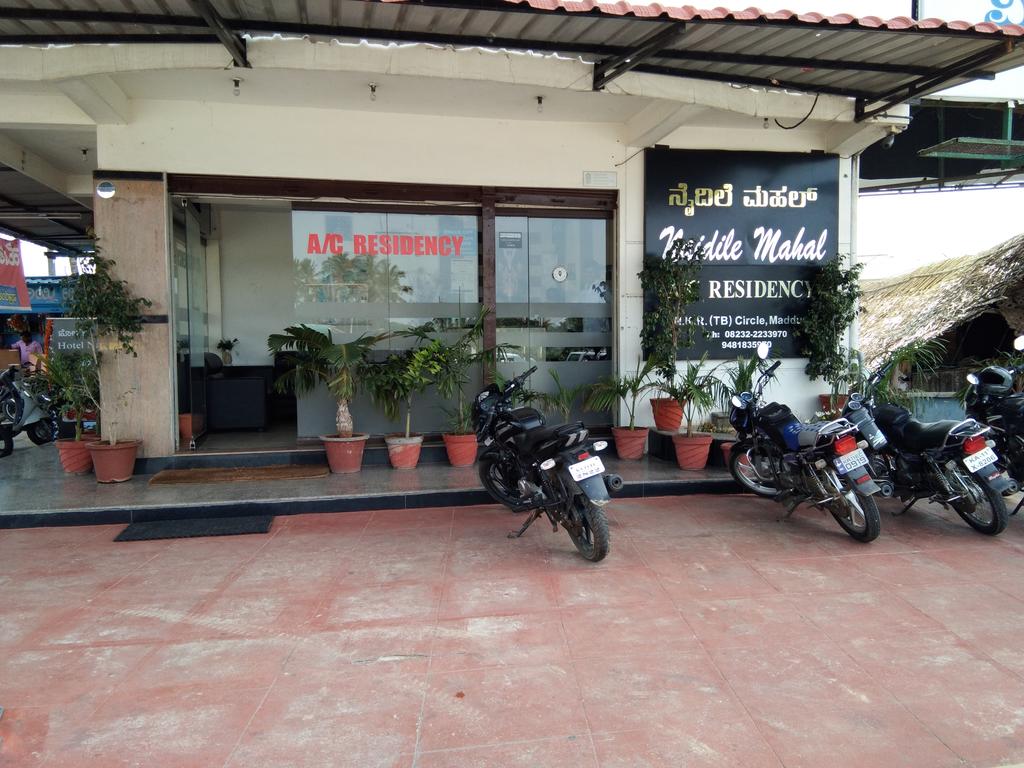 Rooms of Naidile Mahal - Hotel in Maddur