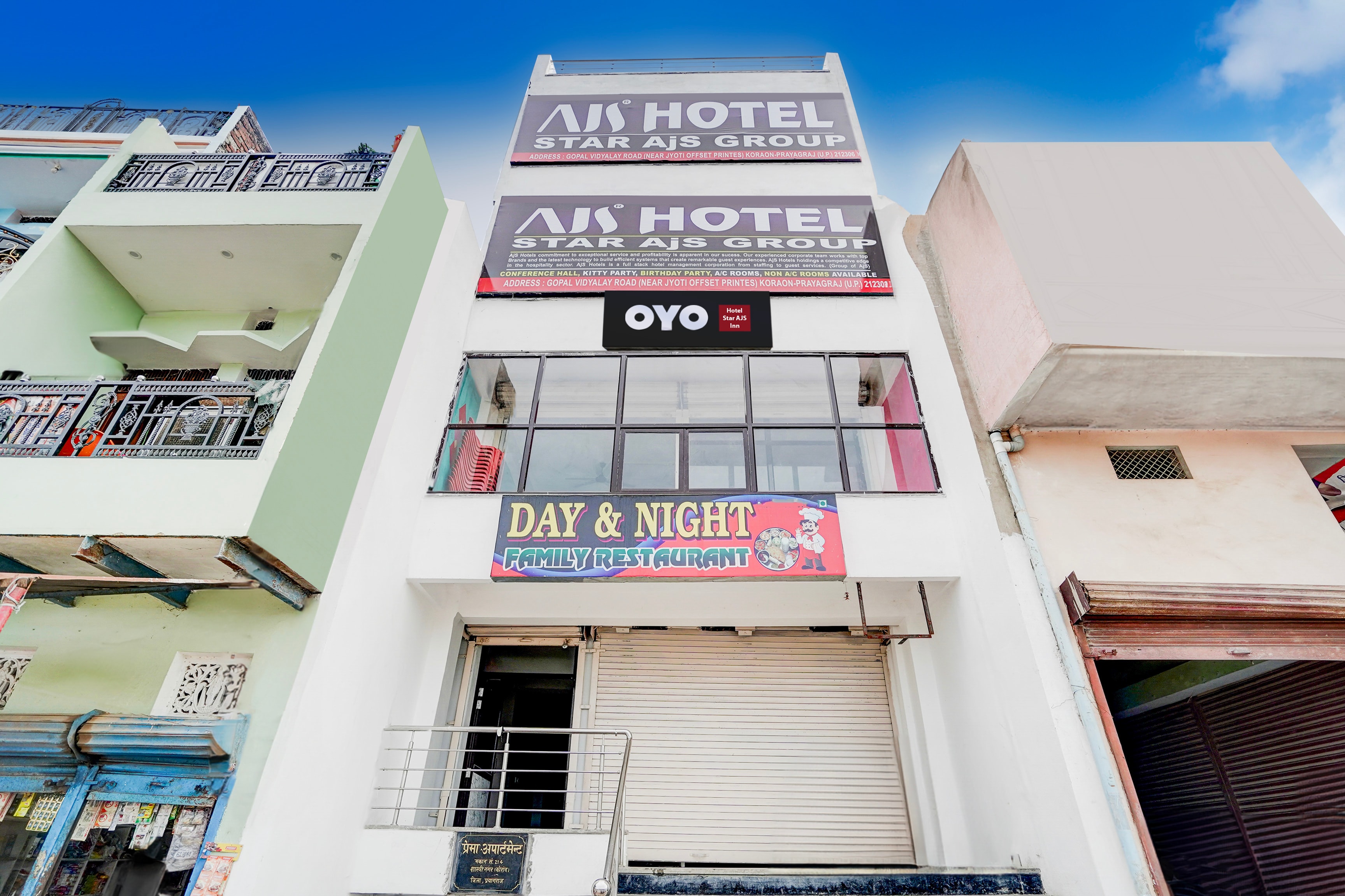 Address of Spot On Star AJS INN - Hotel in Prayagraj