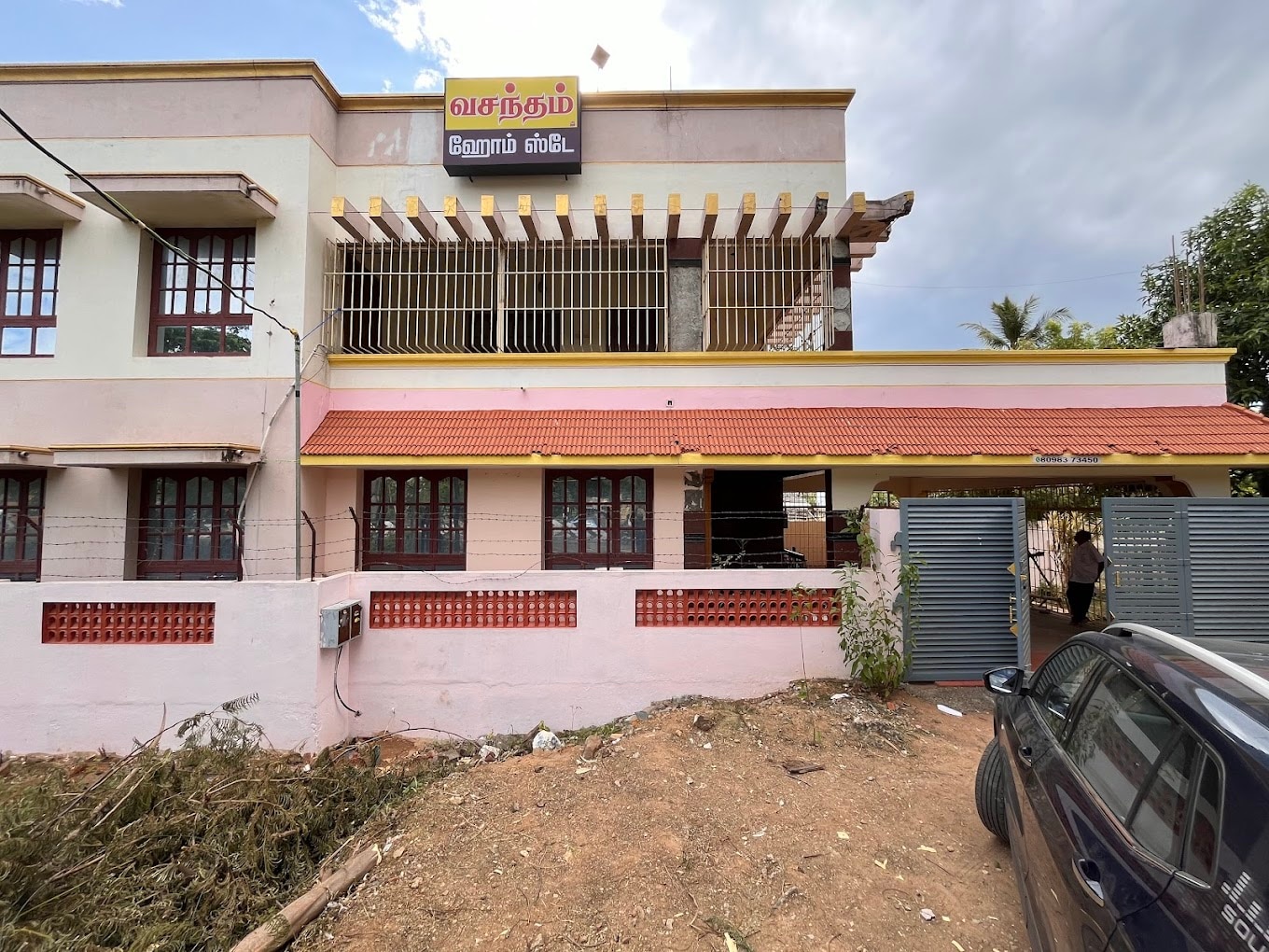 Vasantham Home Stay - Sathyamangalam 𝗕𝗢𝗢𝗞 Sathyamangalam Homestay