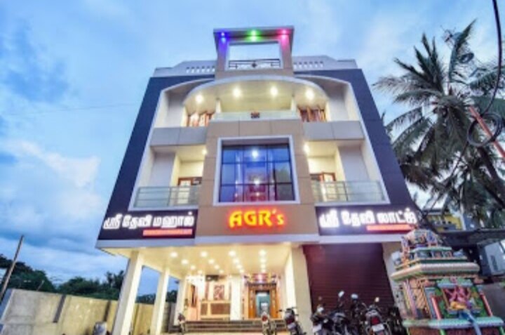 AGRS Shrii Devi Residency 𝗕𝗢𝗢𝗞 Tiruchirappalli Hotel