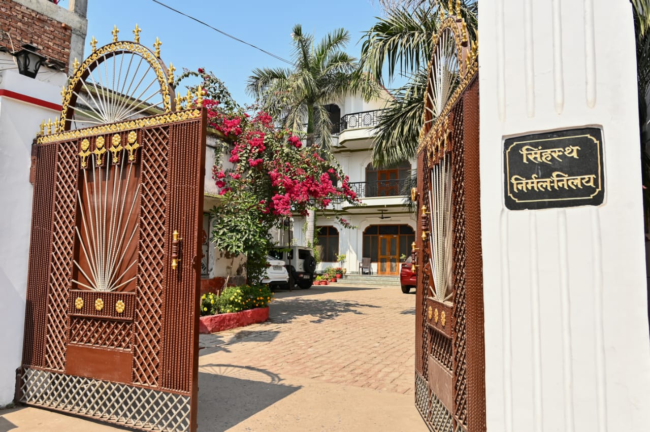 Singhasth homestay Varanasi - Reviews, Photos & Offer