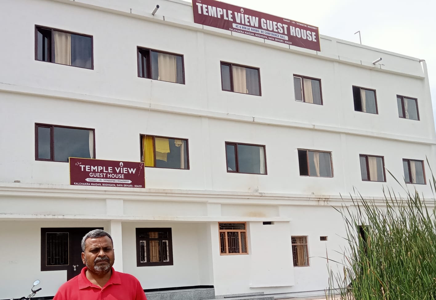 HOTEL TEMPLE VIEW 𝗕𝗢𝗢𝗞 Bodhgaya Hotel