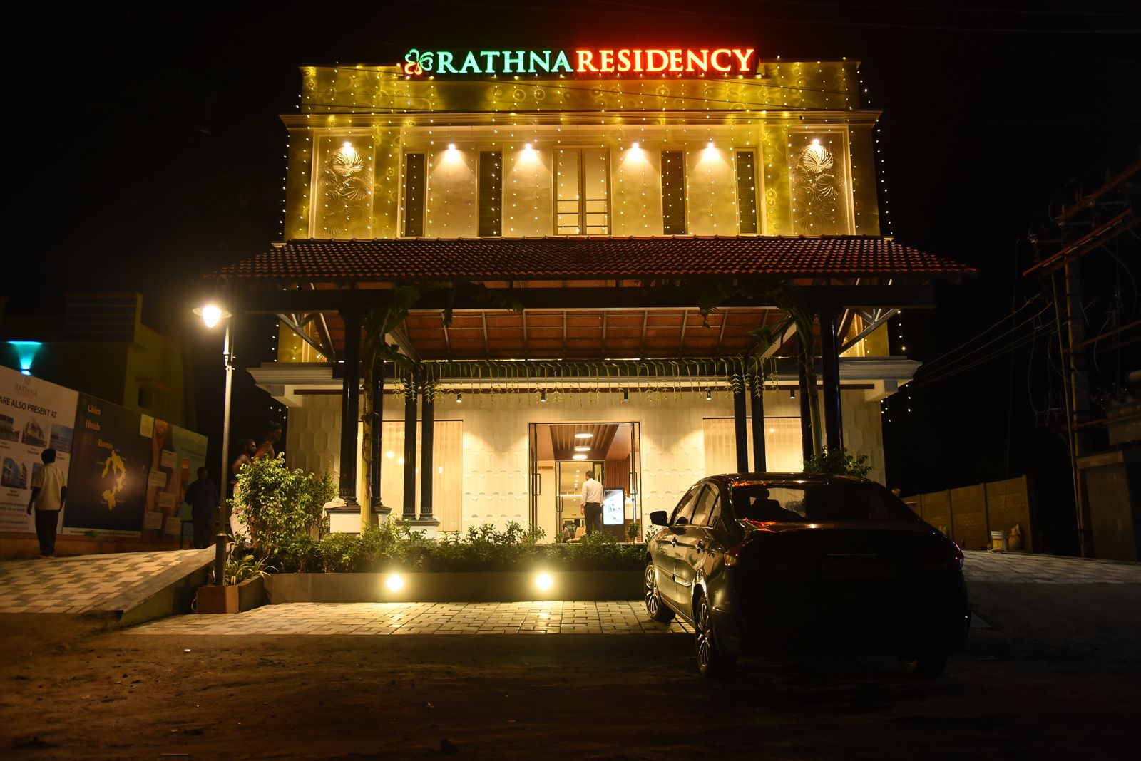RATHNA RESIDENCY Hotel Tiruppattur, Sivaganga - Reviews, Photos & Offer