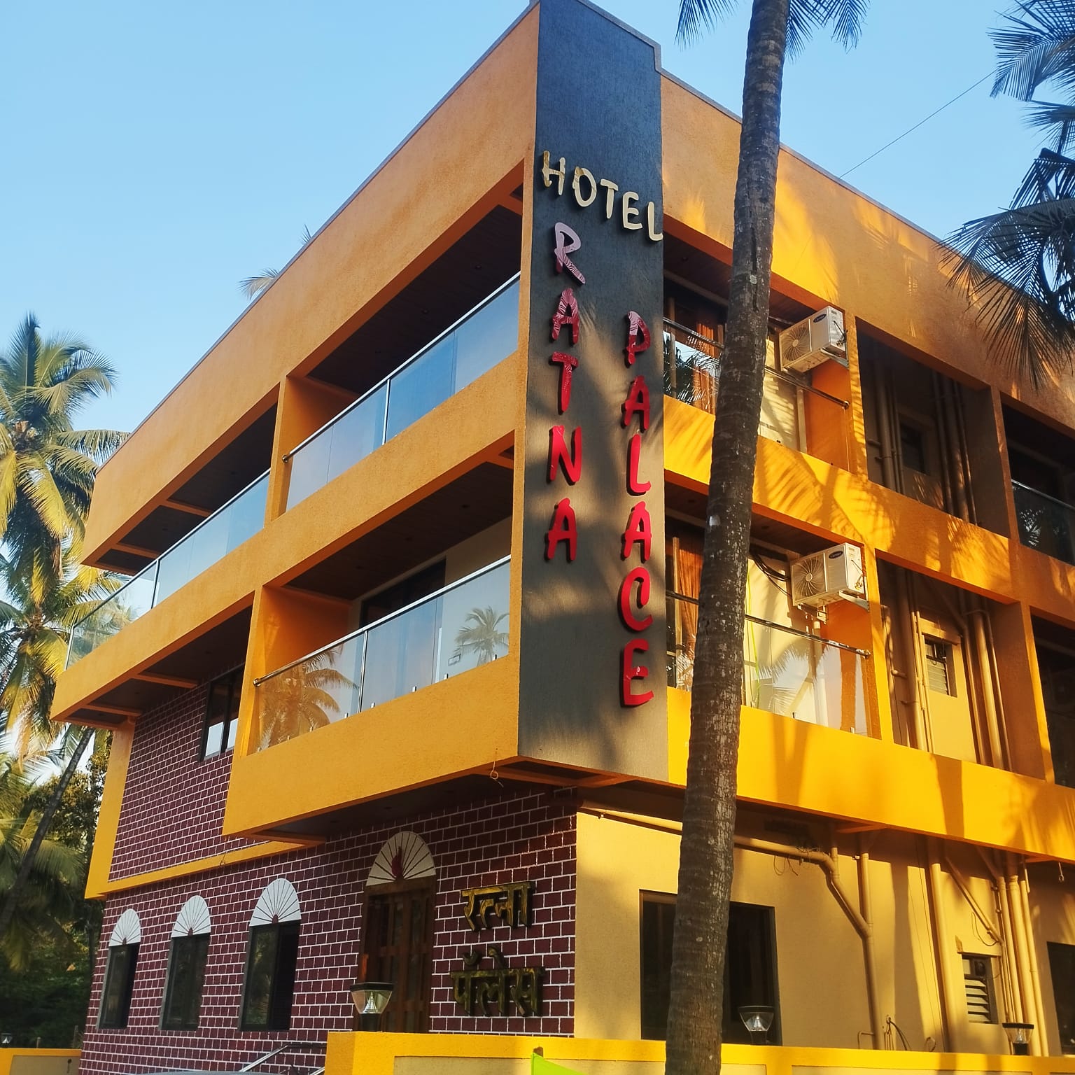 Photos of Hotel Ratna Palace - Alibaug Hotel on Goibibo