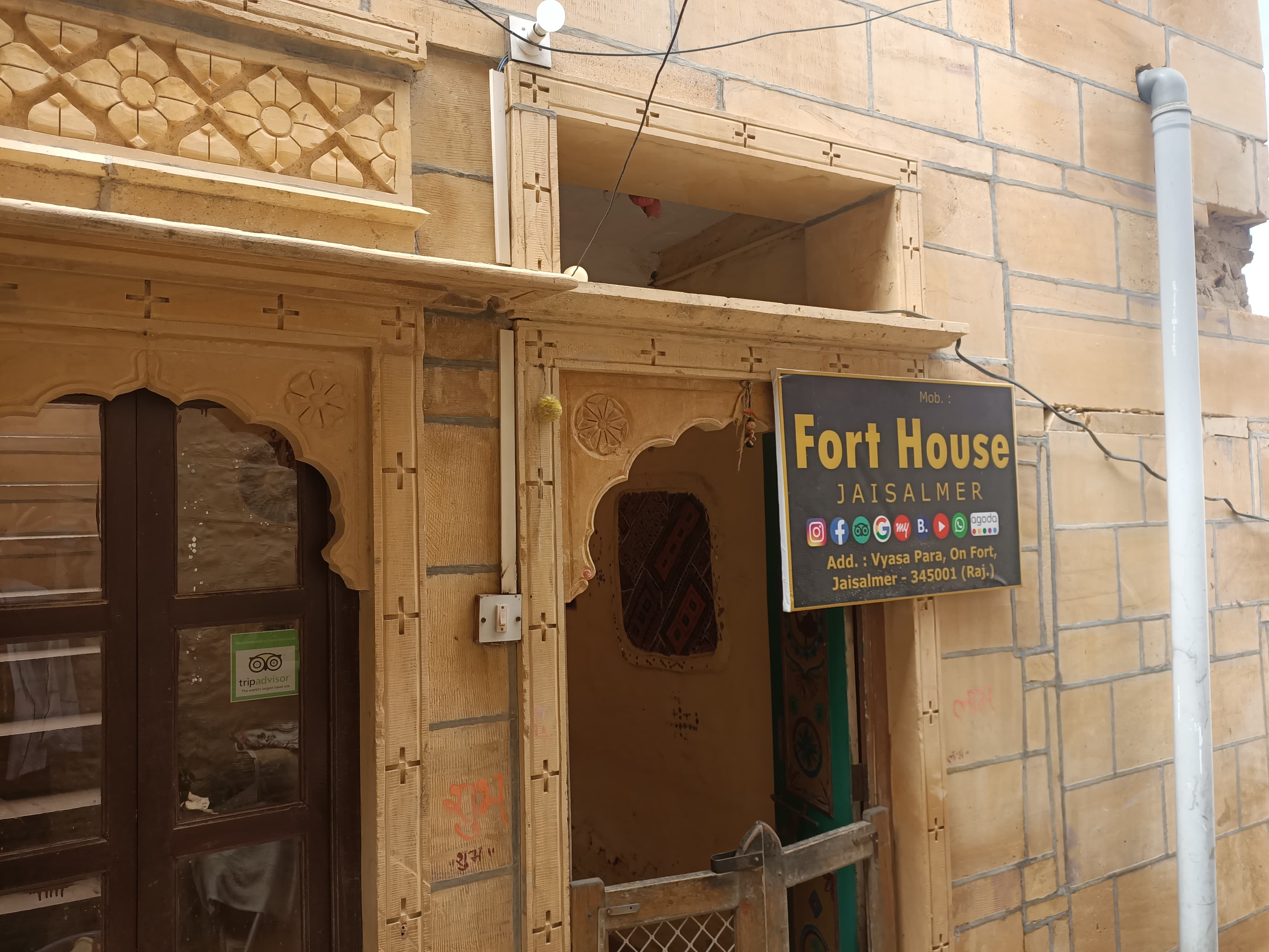 Fort House Jaisalmer, Jaisalmer Start From AED per night - Price ...