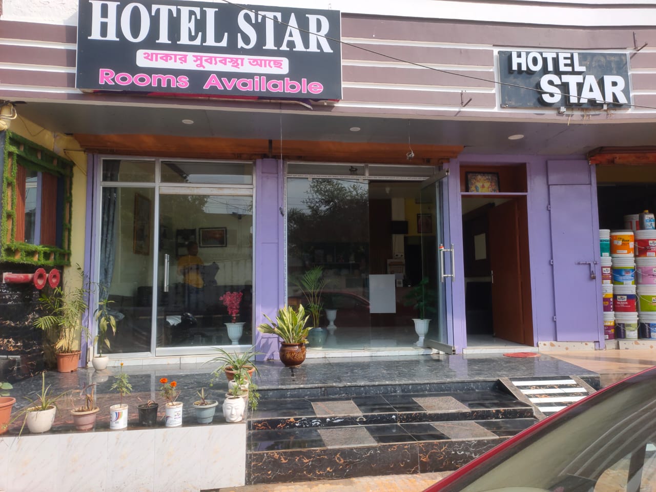 Hotel Star 𝗕𝗢𝗢𝗞 Agartala Hotel