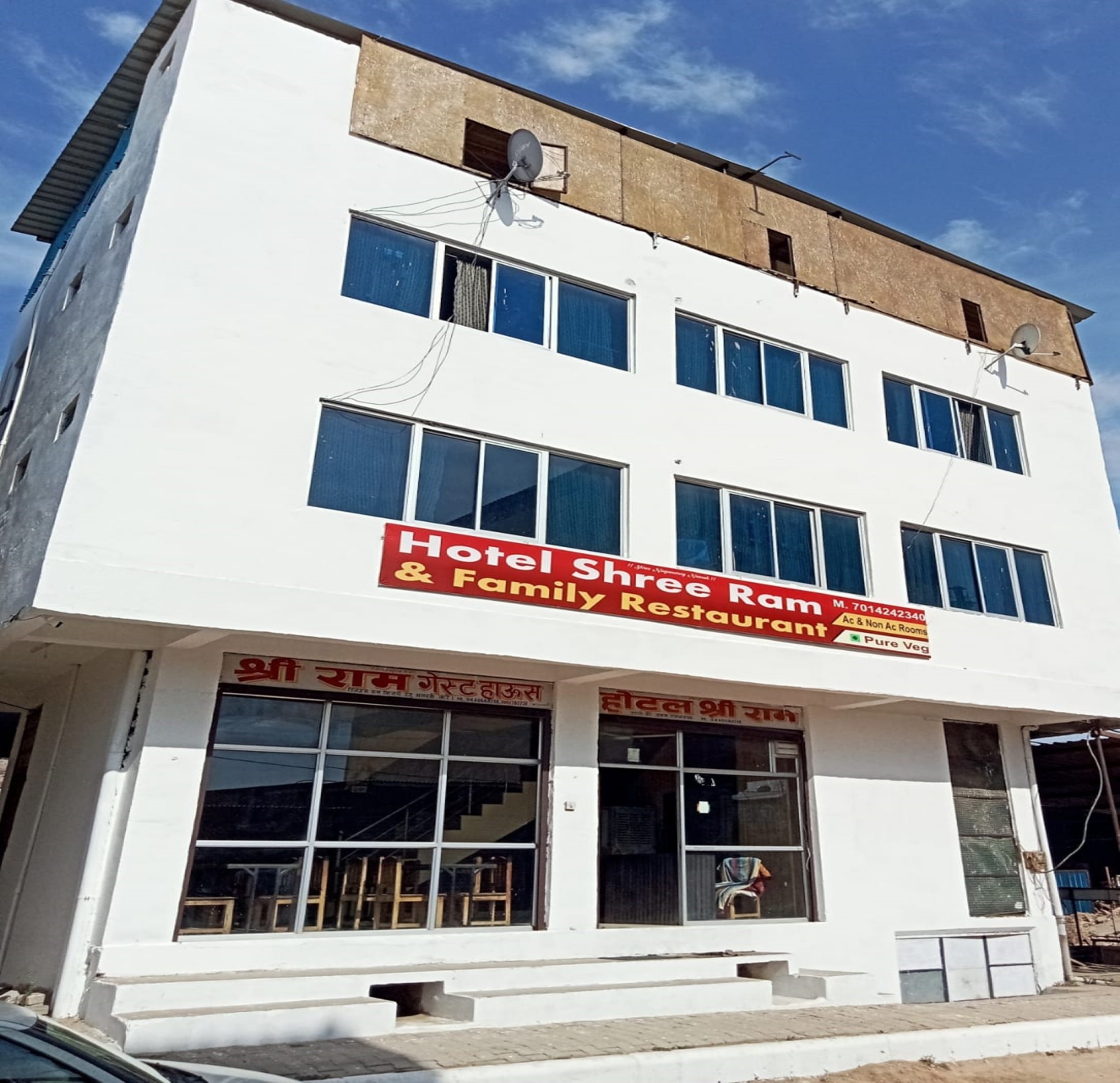 Hotel Shri Ram Boranada 𝗕𝗢𝗢𝗞 Jodhpur Hotel