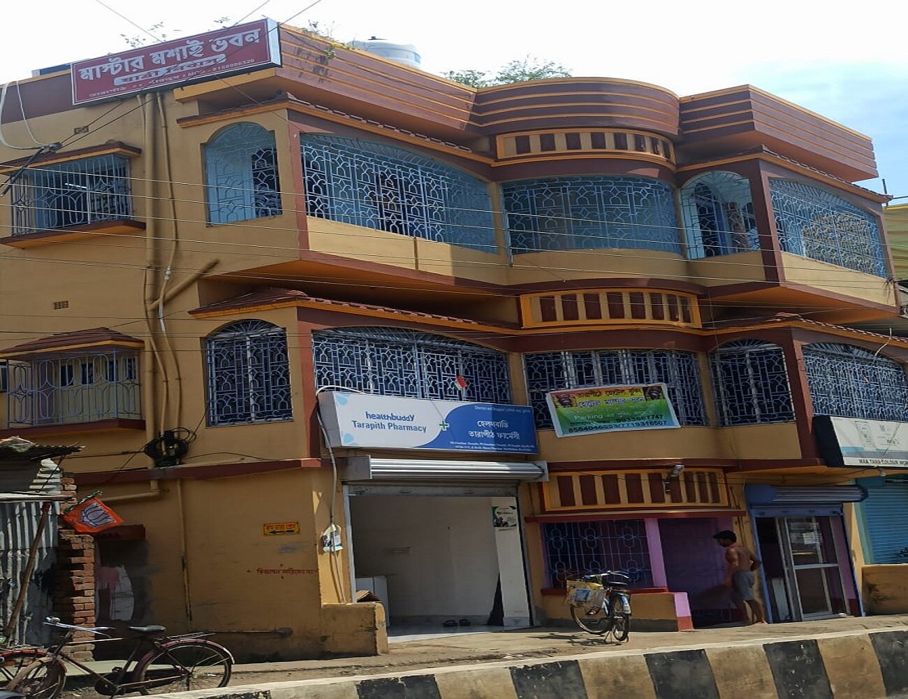 Master Moshai Bhavan 𝗕𝗢𝗢𝗞 Tarapith Hotel