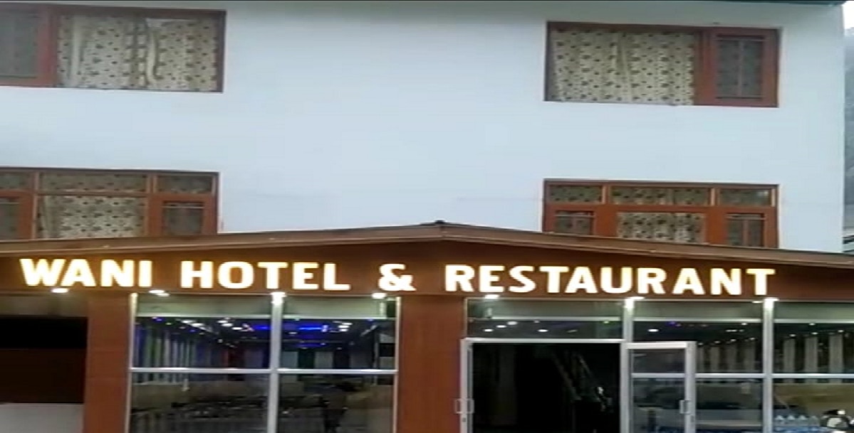 Wani Hotel and Restaurant 𝗕𝗢𝗢𝗞 Sonmarg Hotel