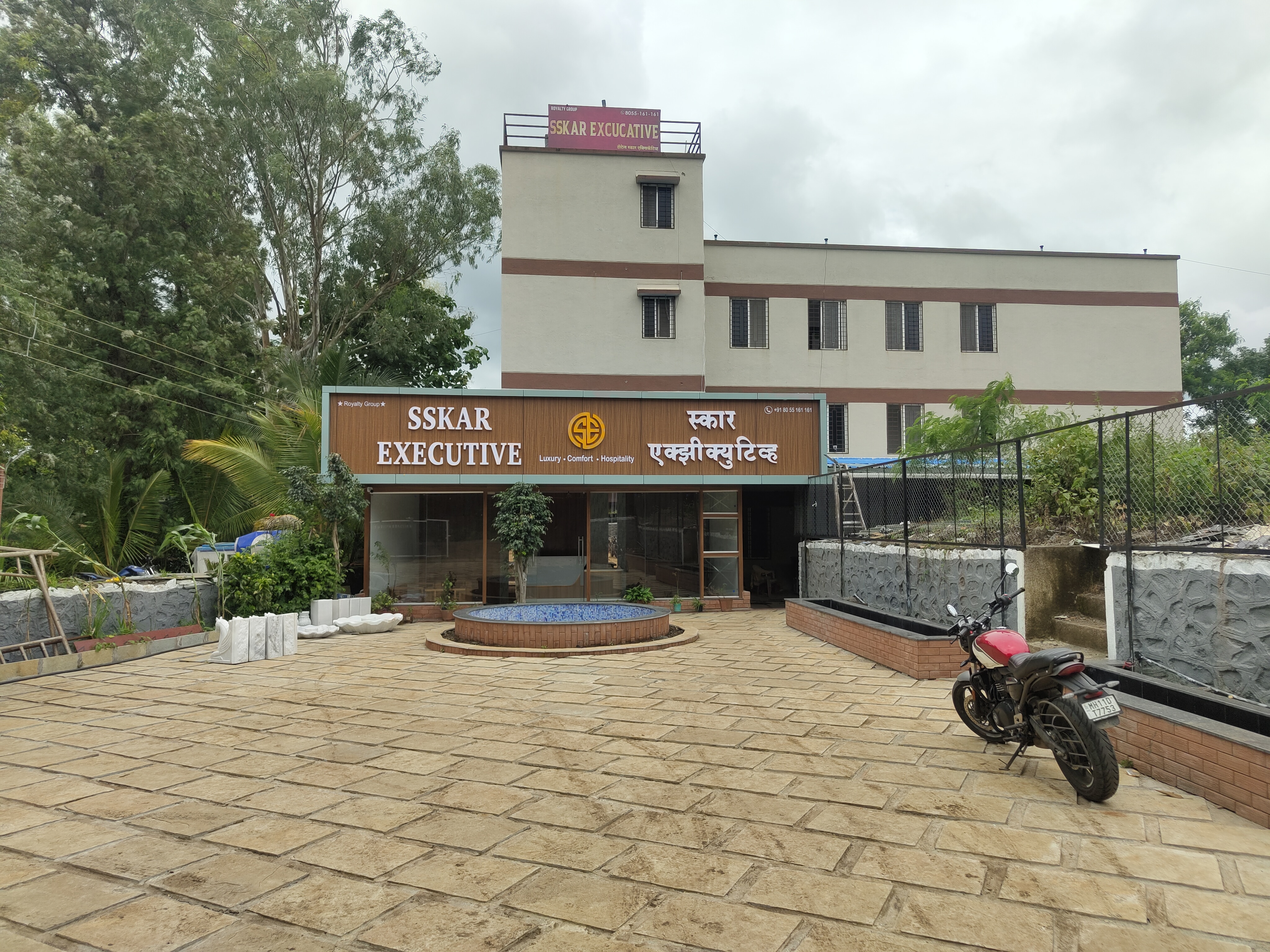 Hotel Sskar Executive, Pune Start From AED 59 per night - Price ...