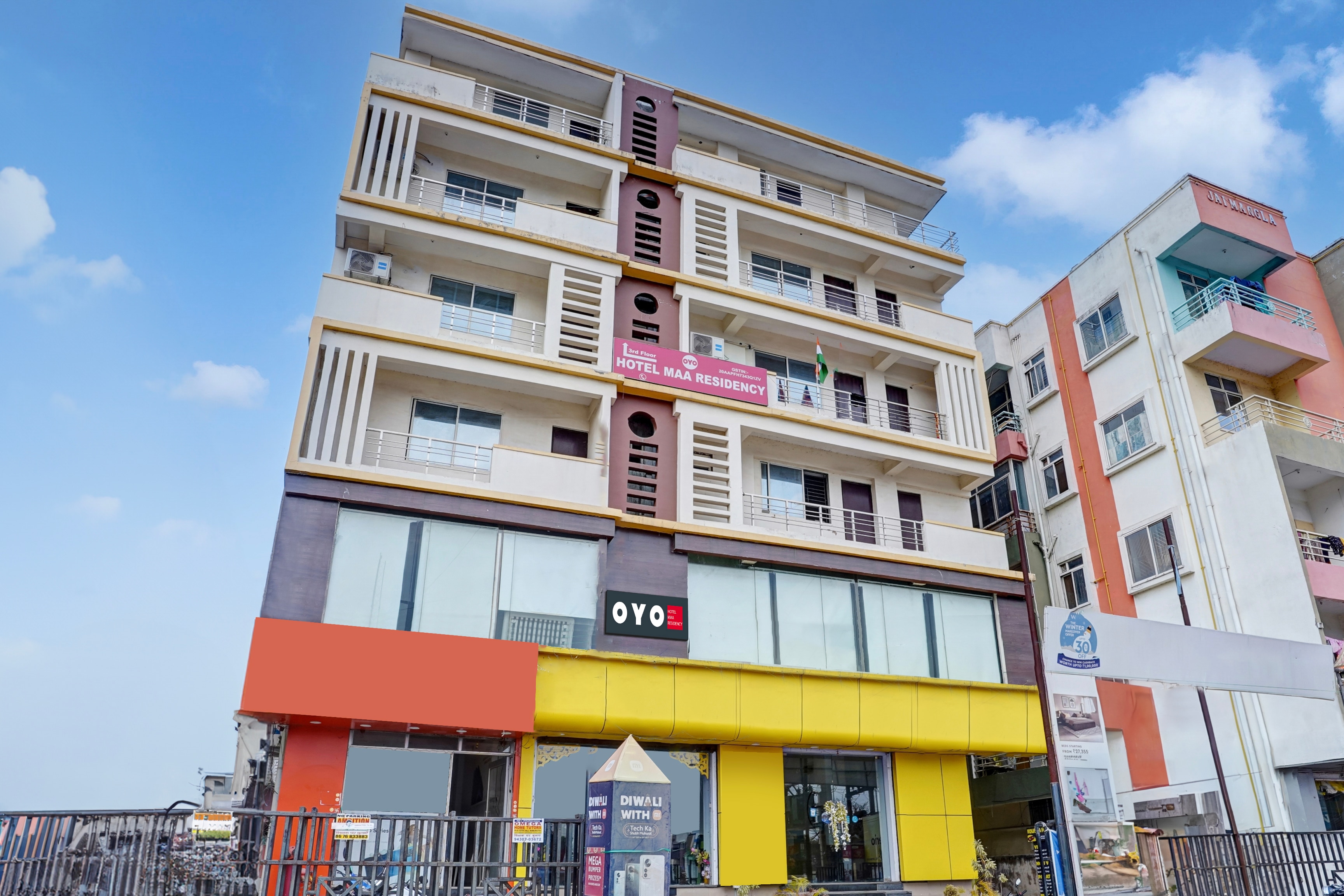 Hotel O 82179 Flagship Maa Residency 𝗕𝗢𝗢𝗞 Ranchi Hotel