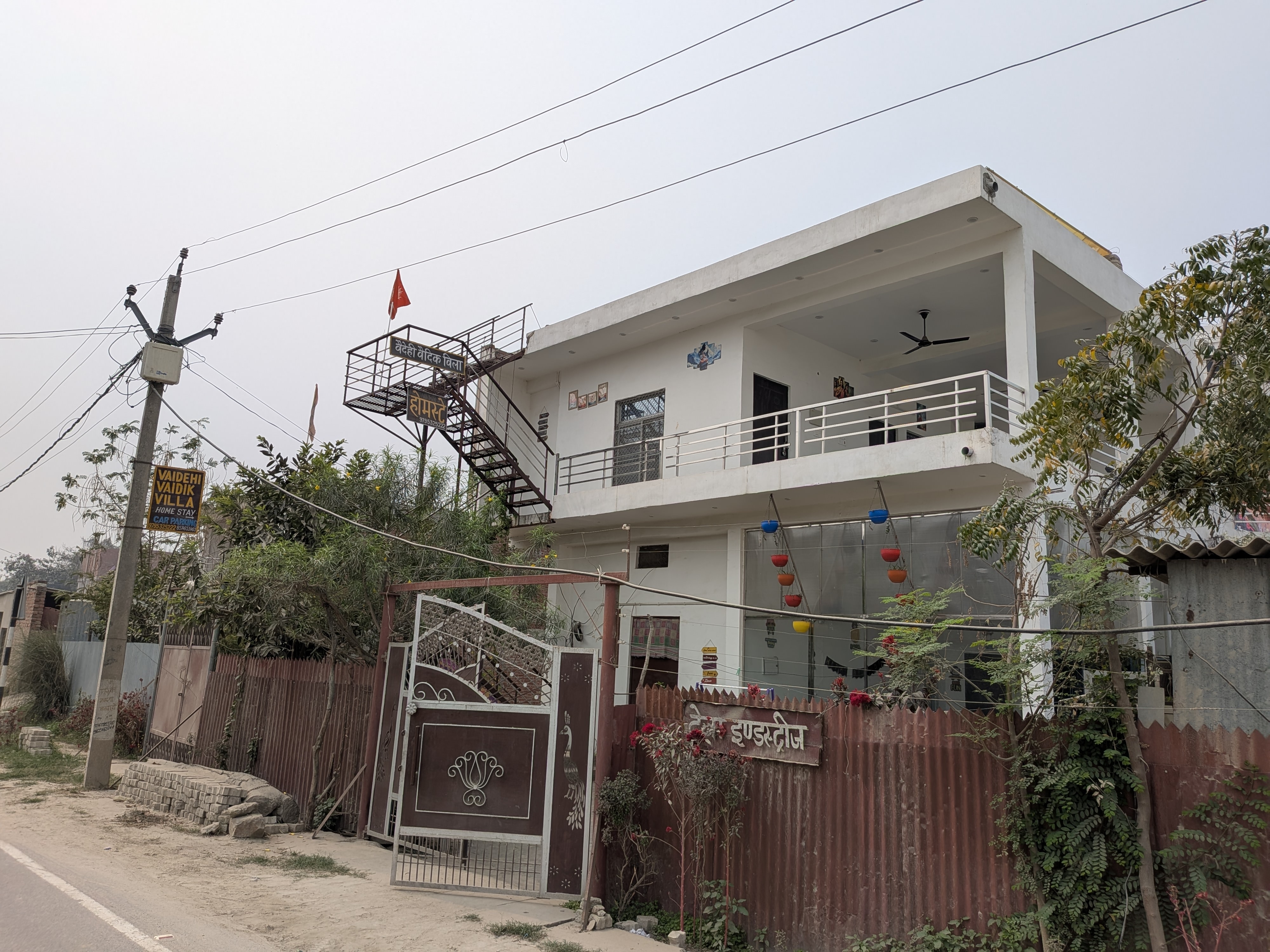Vaidehi Vaidik Villa 𝗕𝗢𝗢𝗞 Ayodhya Homestay