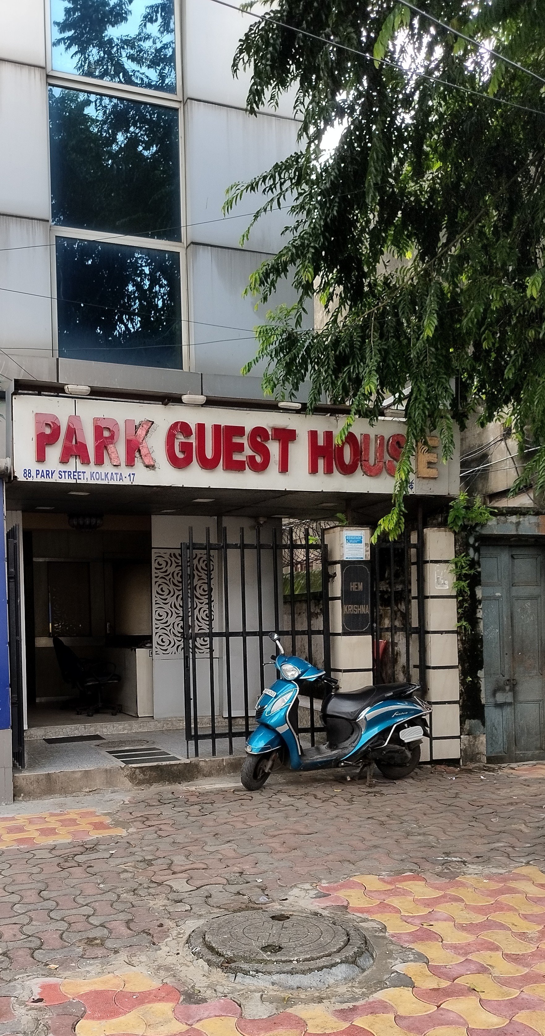 Park Guest House, Kolkata 𝗕𝗢𝗢𝗞 Kolkata Apartment