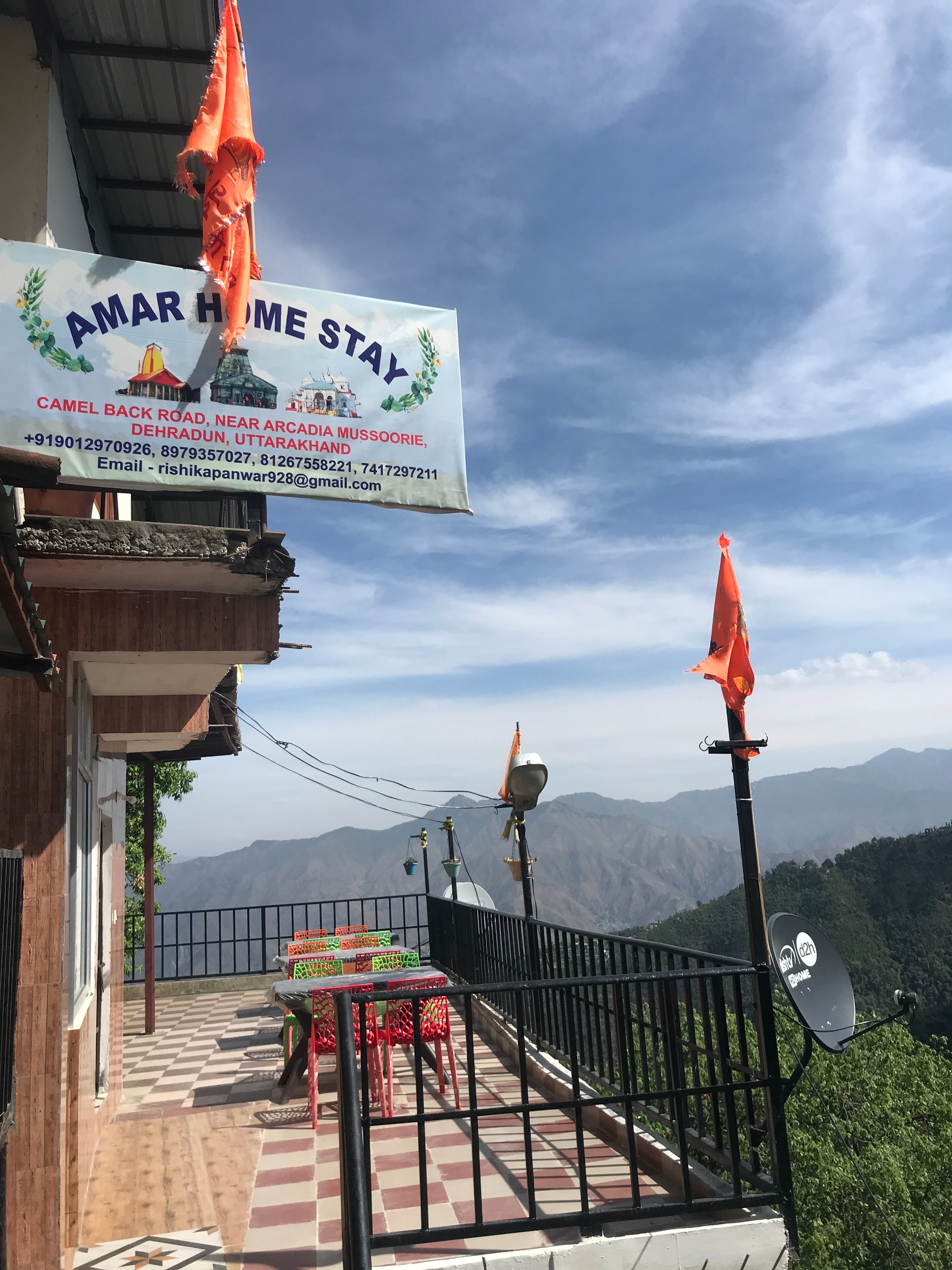 Amar Guest House-Mussoorie 𝗕𝗢𝗢𝗞 Mussoorie Guest House