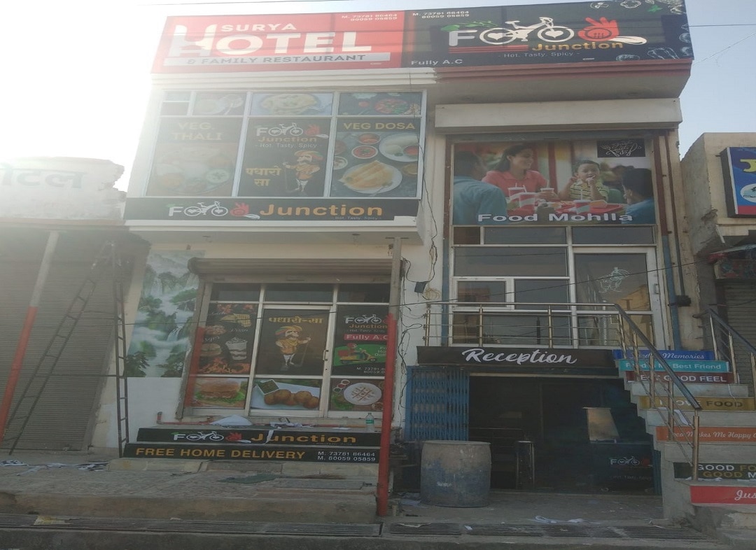 Surya Hotel & Restaurant 𝗕𝗢𝗢𝗞 Nohar Hotel