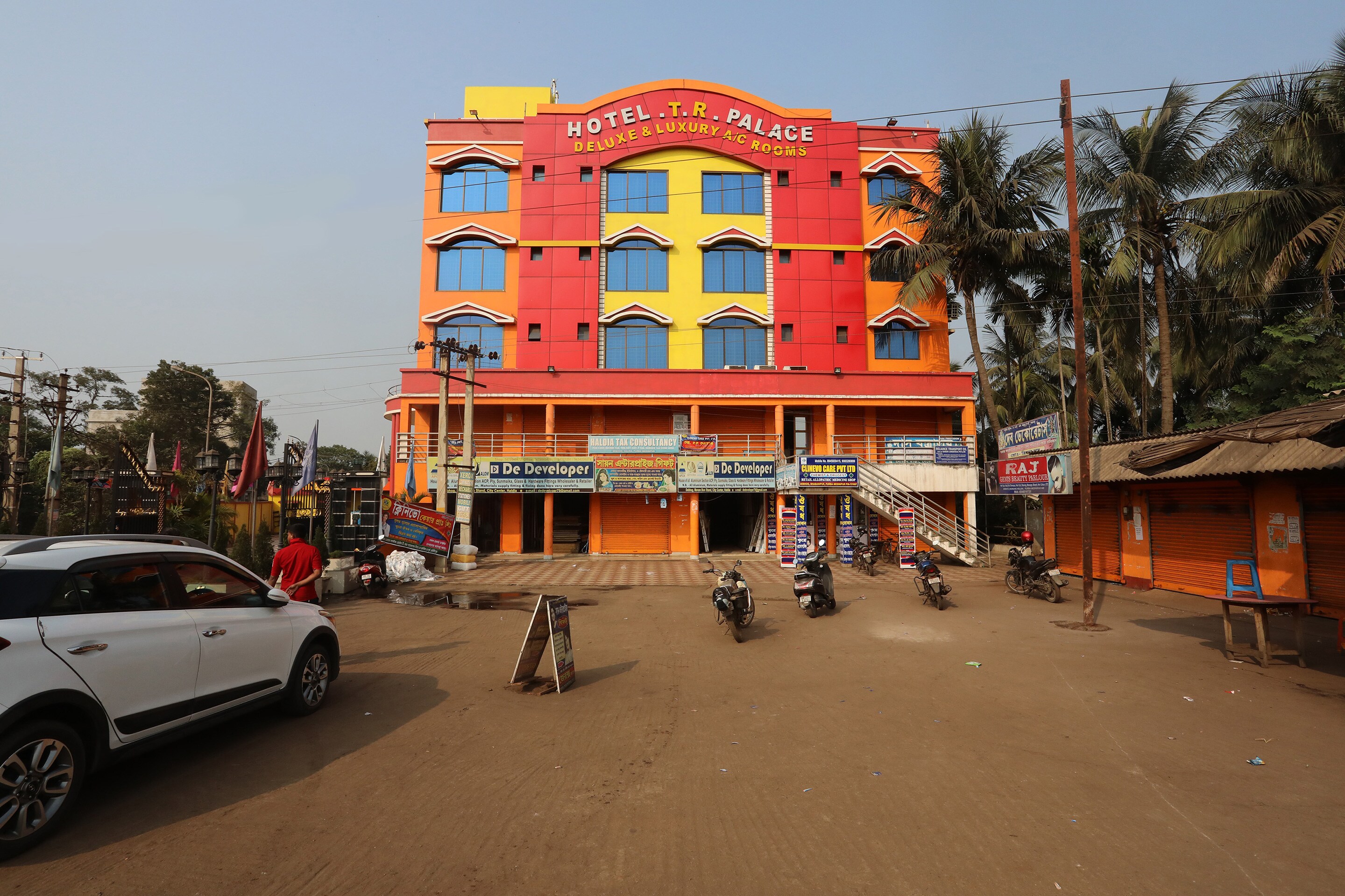 Hotel TR Palace 𝗕𝗢𝗢𝗞 Haldia Hotel