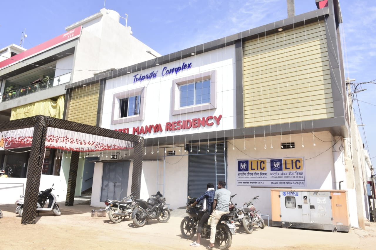 Hotel Manya Residency 𝗕𝗢𝗢𝗞 Pathalgaon Hotel