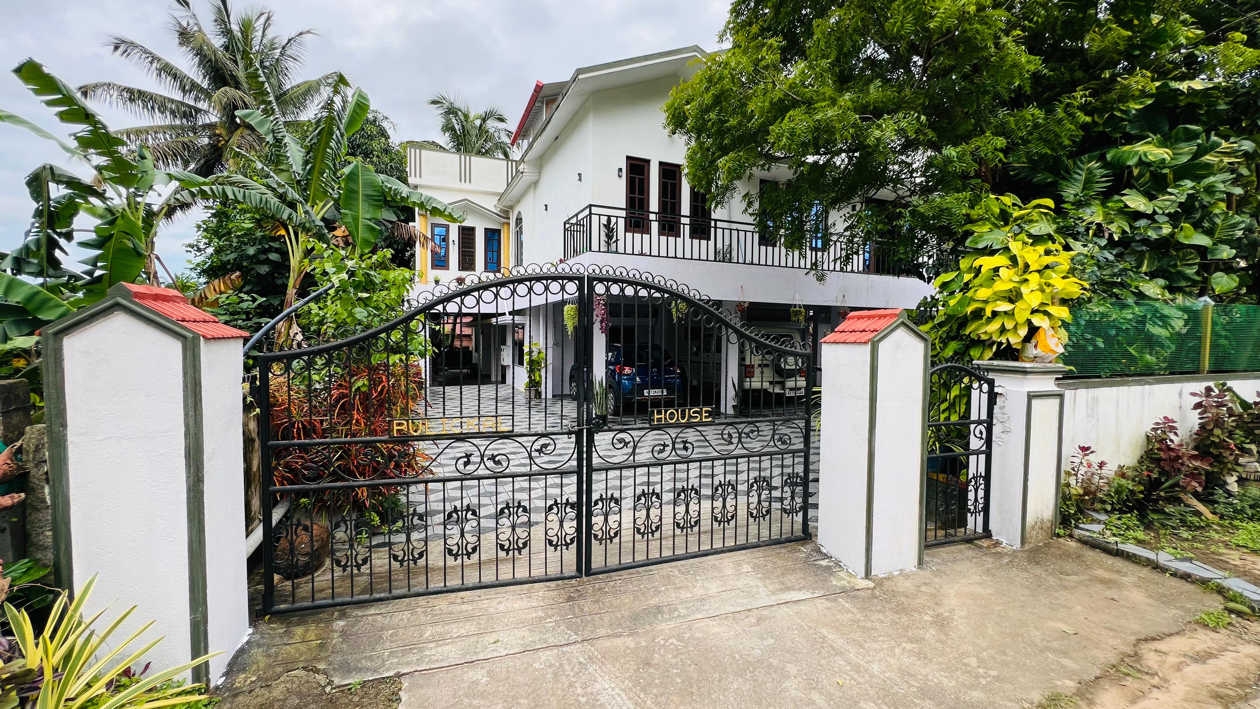 Homestay Coorg Pulickal House 𝗕𝗢𝗢𝗞 Coorg Homestay