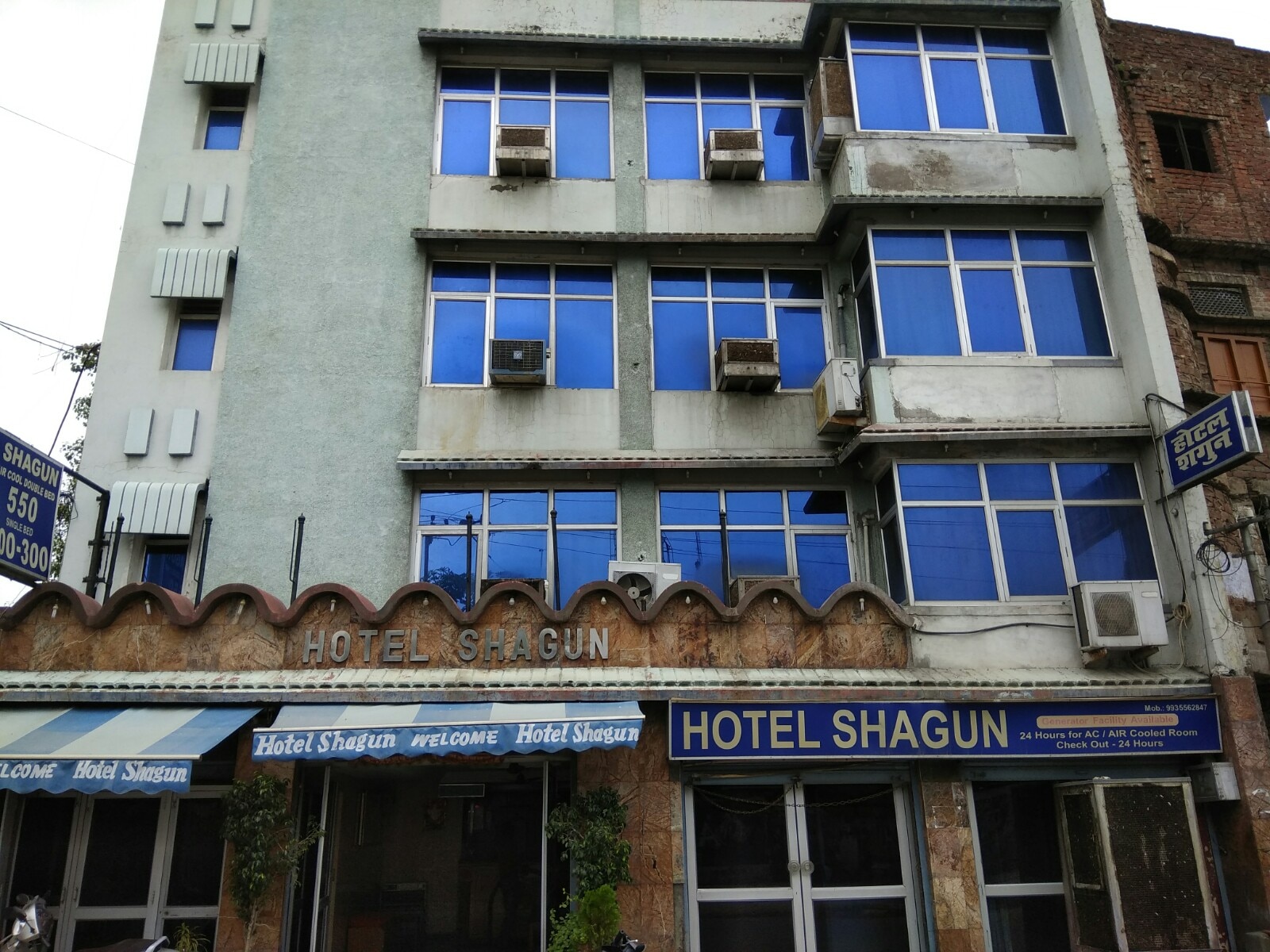 Hotel Shagun 𝗕𝗢𝗢𝗞 Kanpur Hotel