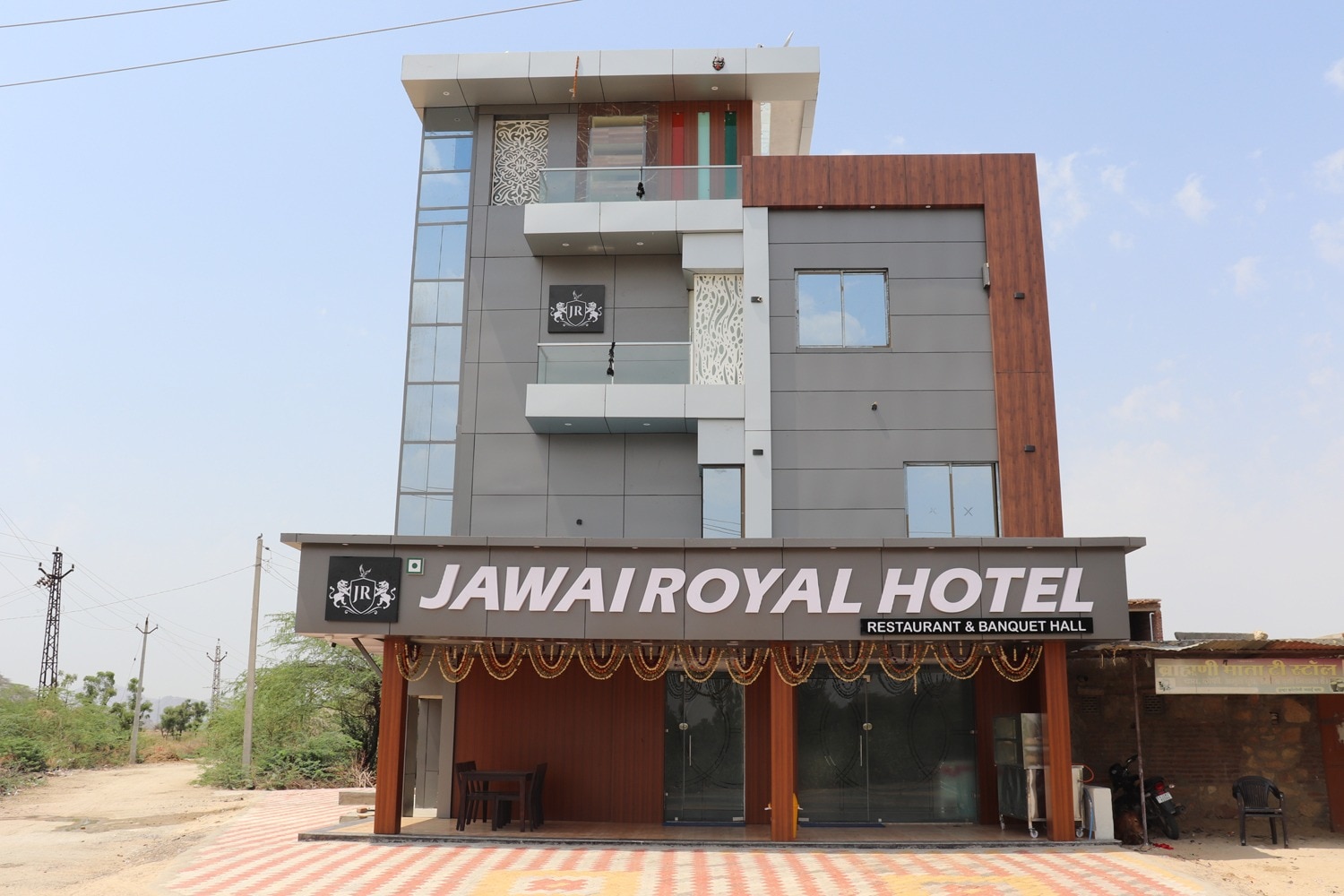 Jawai Royal Hotel 𝗕𝗢𝗢𝗞 Falna Hotel