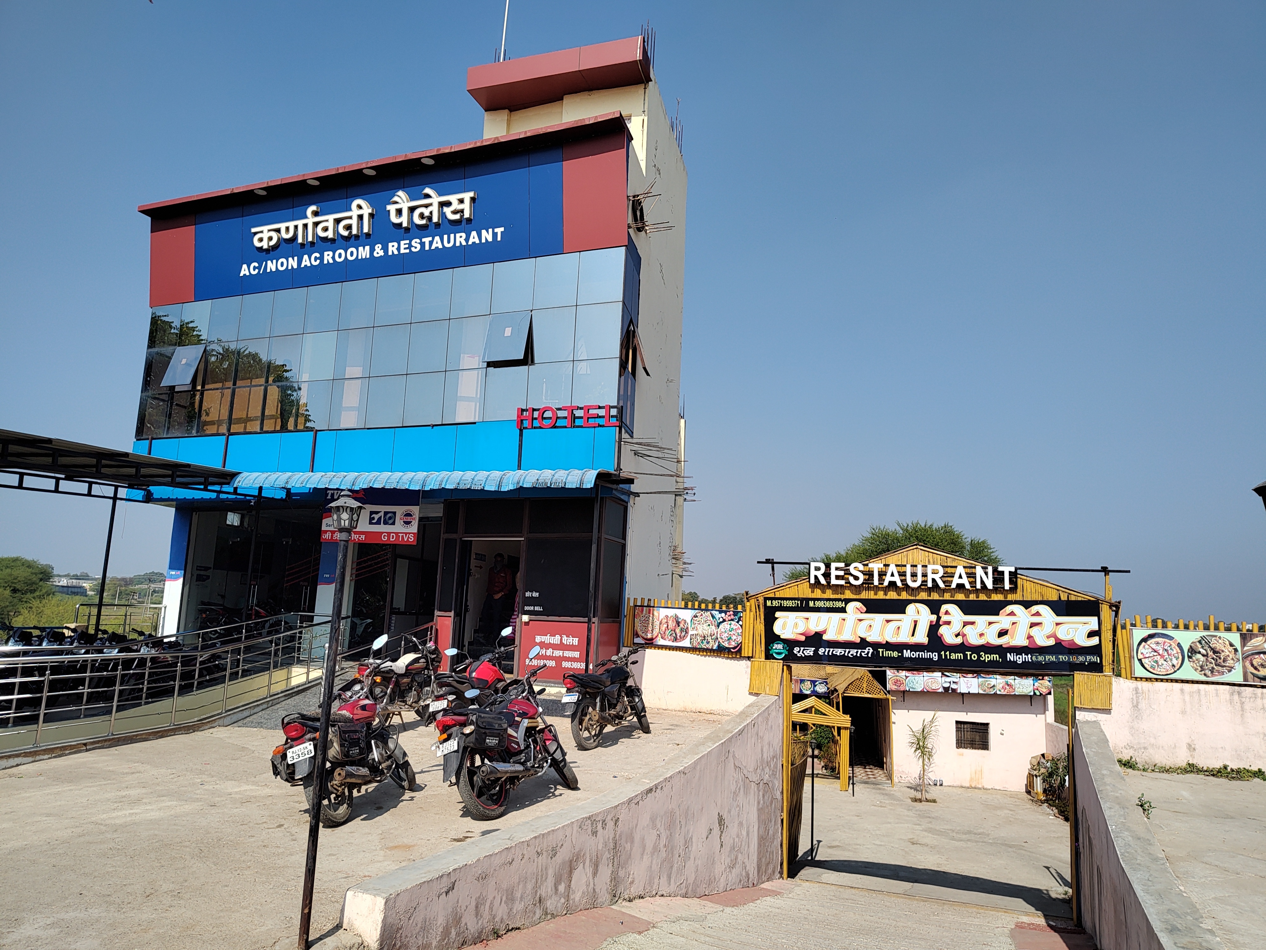 Hotel Karnawati Palace Sagwara - Reviews, Photos & Offer