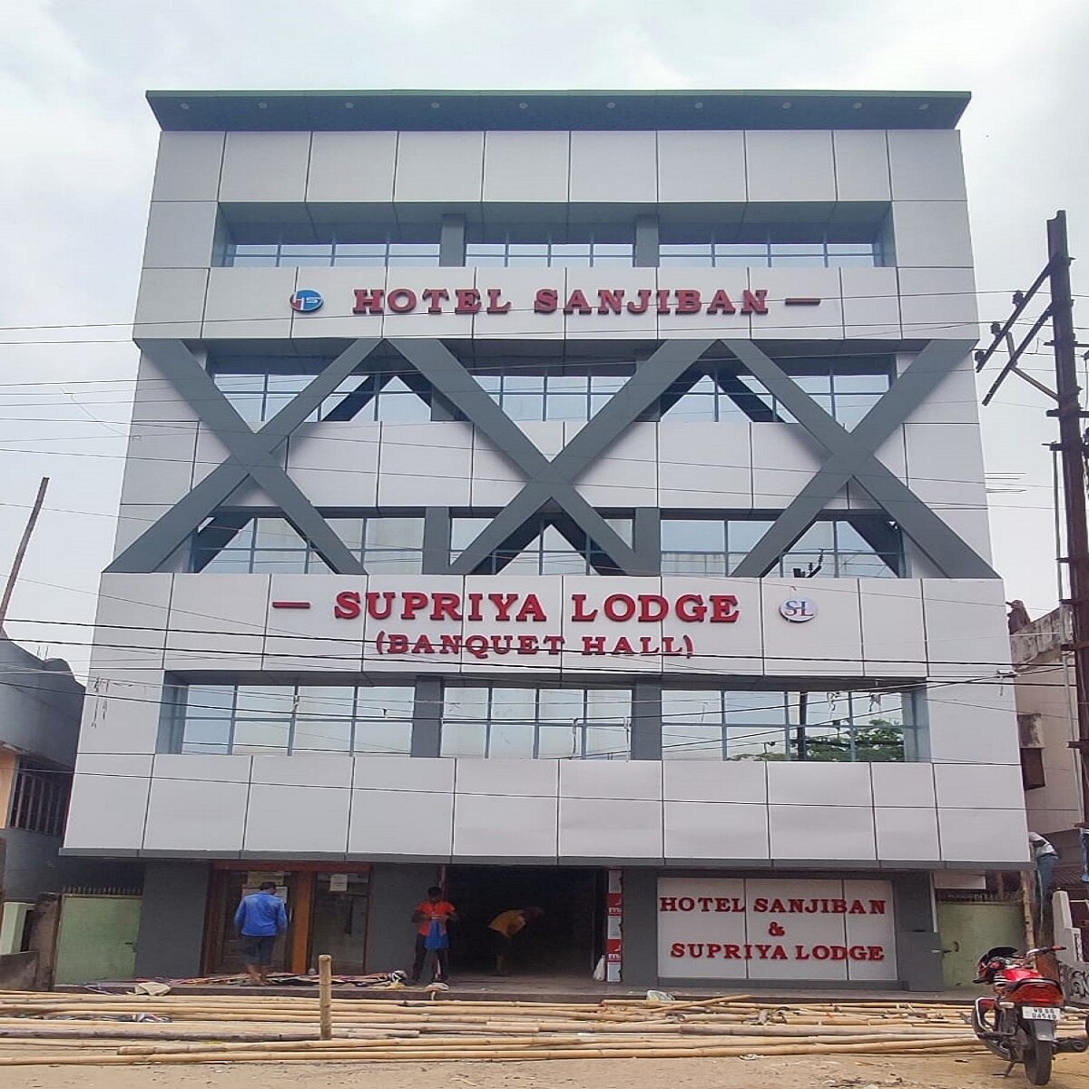 Hotel Sanjiban 𝗕𝗢𝗢𝗞 Malda Hotel