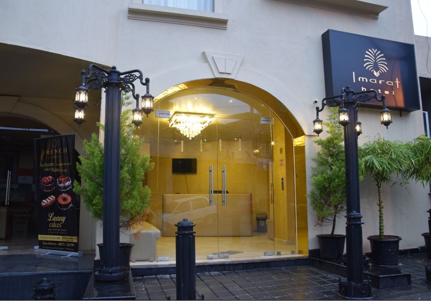 Coorg Imarat 𝗕𝗢𝗢𝗞 Coorg Hotel