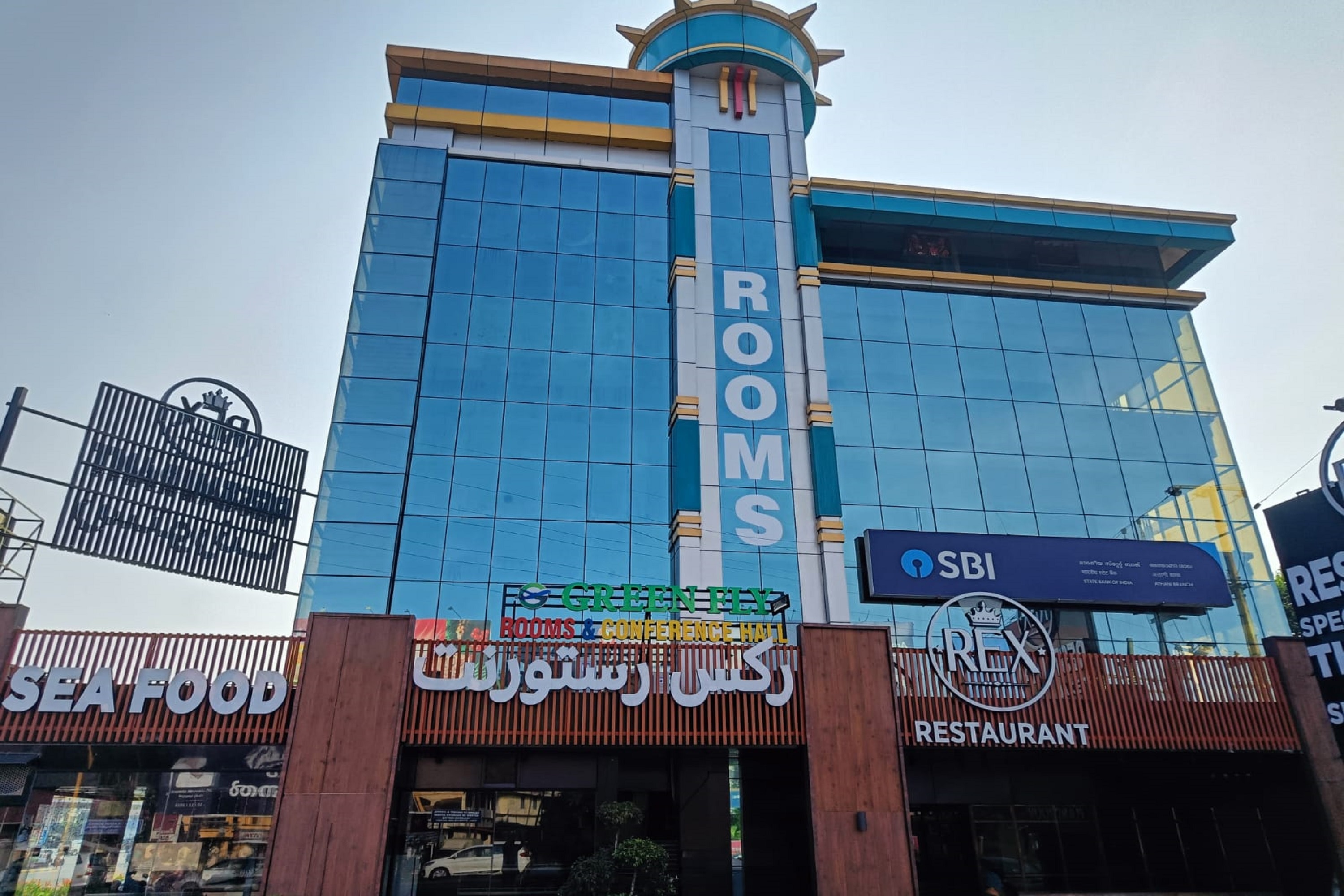 Hotel Green Fly 𝗕𝗢𝗢𝗞 Cochin Hotel