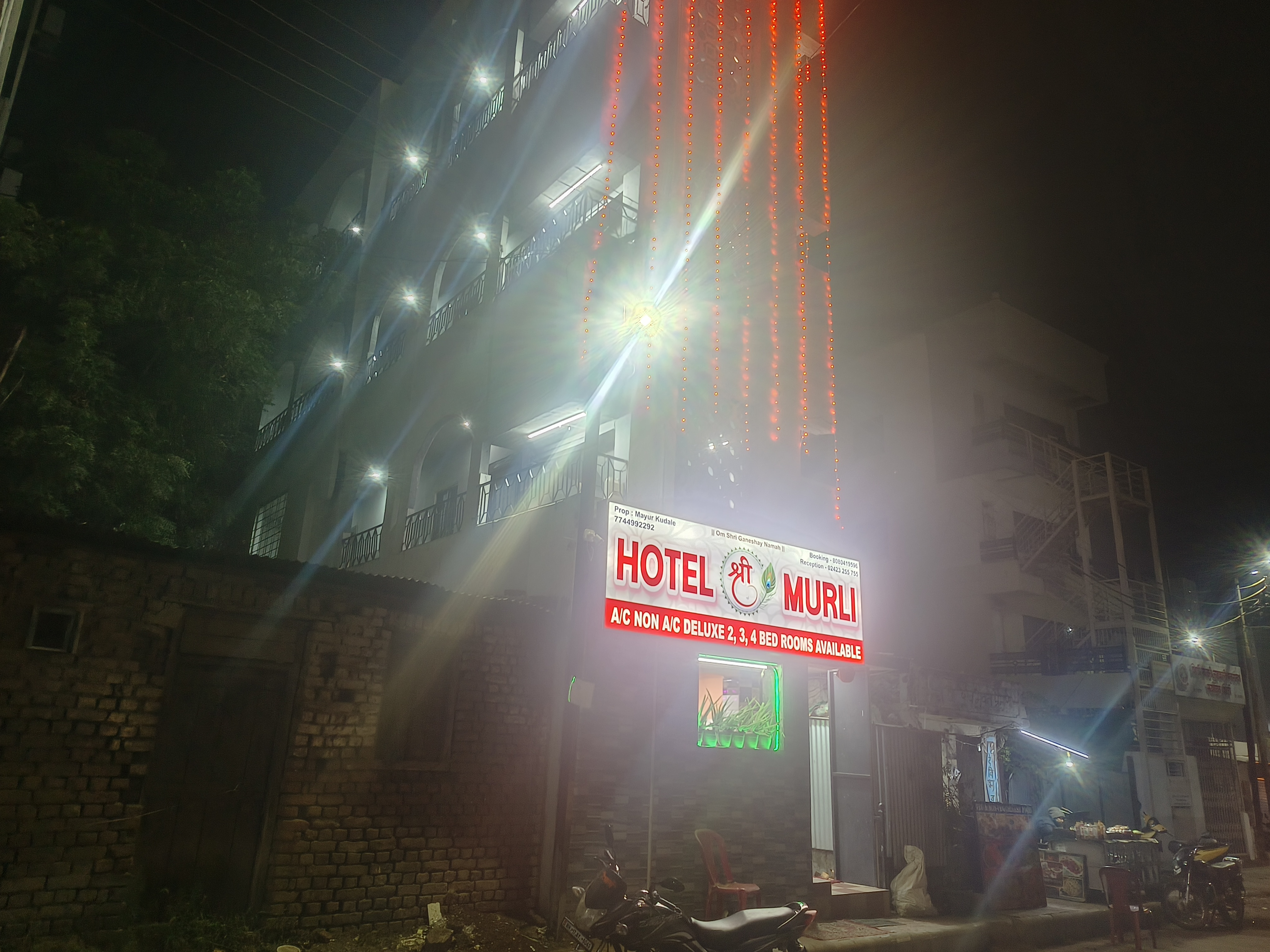 Hotel Shri Murli (Near Sai Mandir) 𝗕𝗢𝗢𝗞 Shirdi Guest House