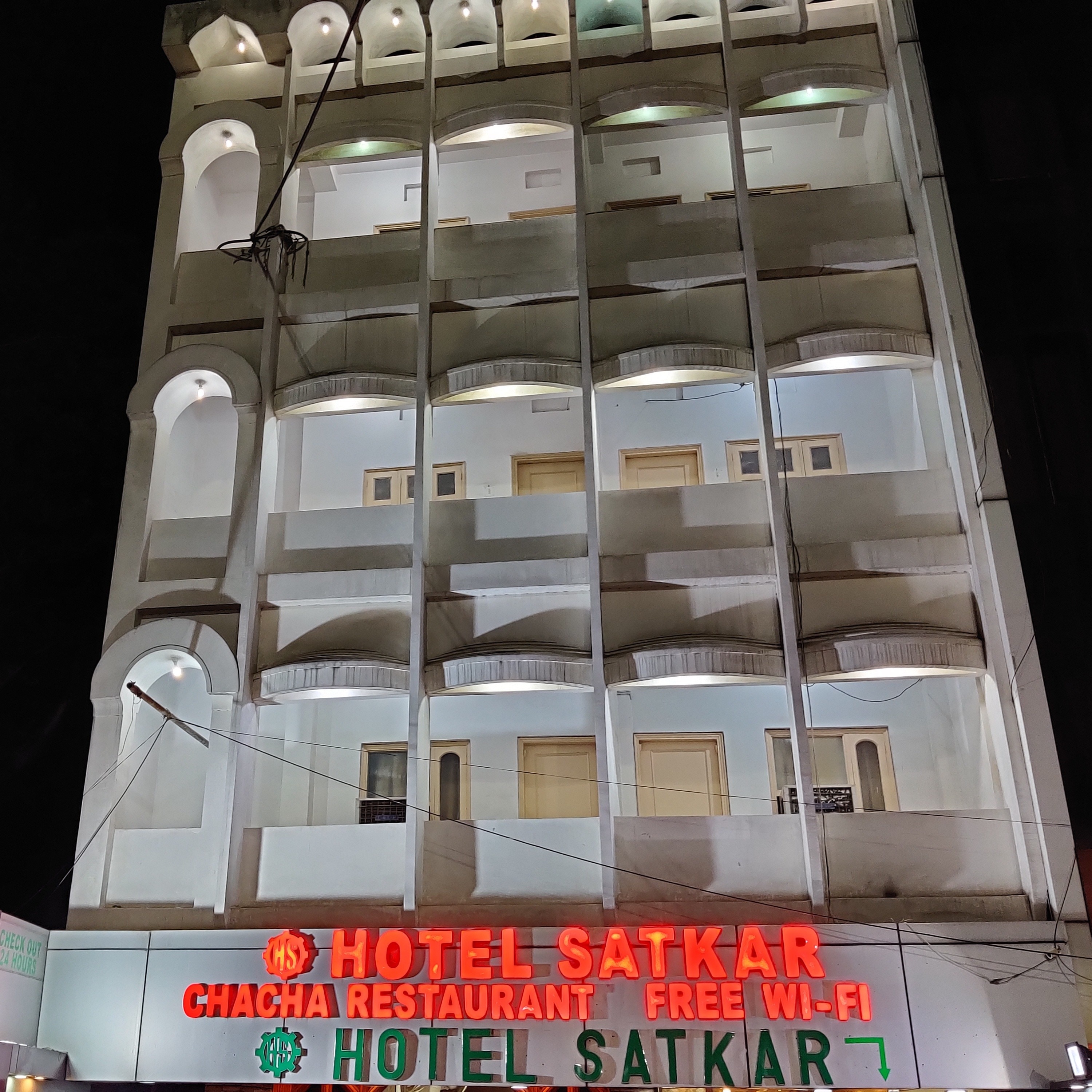 Hotel Satkar 𝗕𝗢𝗢𝗞 Ranchi Hotel
