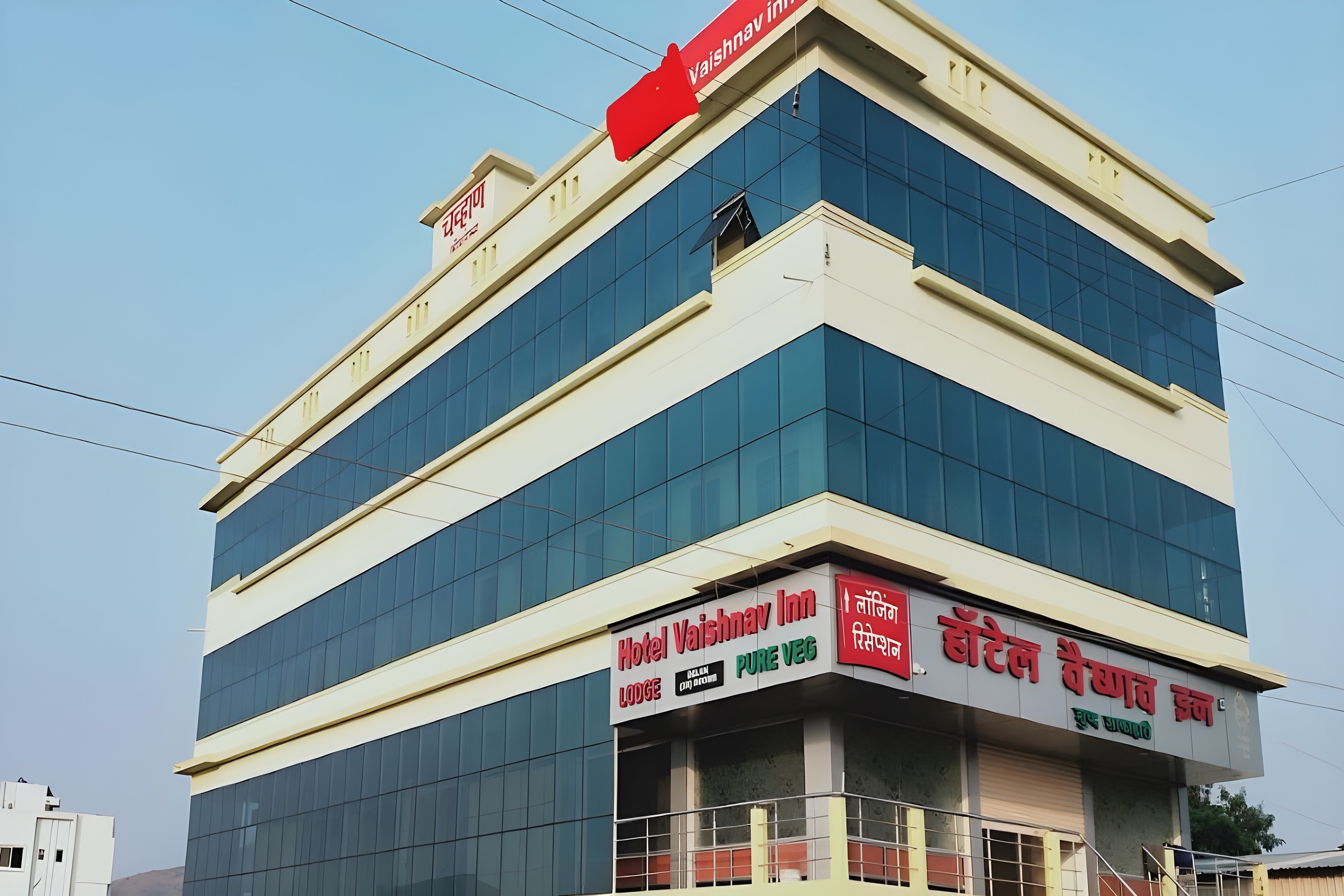 Vaishnav Inn 𝗕𝗢𝗢𝗞 Pune Hotel