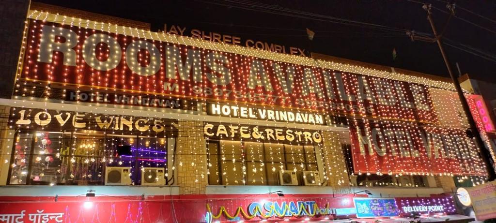 HOETEL VRINDAVAN 𝗕𝗢𝗢𝗞 Mathura Hotel
