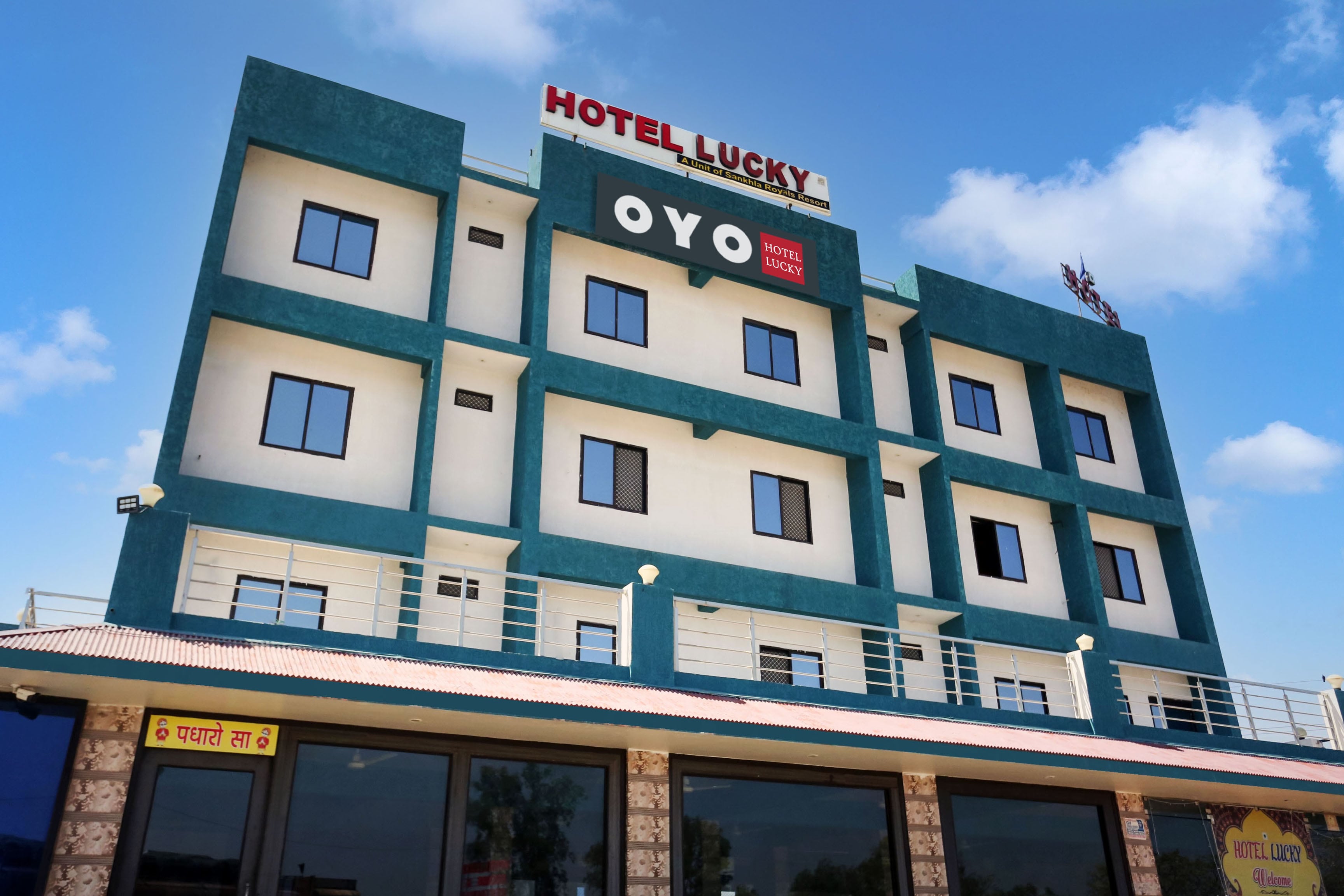 Hotel O Lucky 𝗕𝗢𝗢𝗞 Mavli Hotel