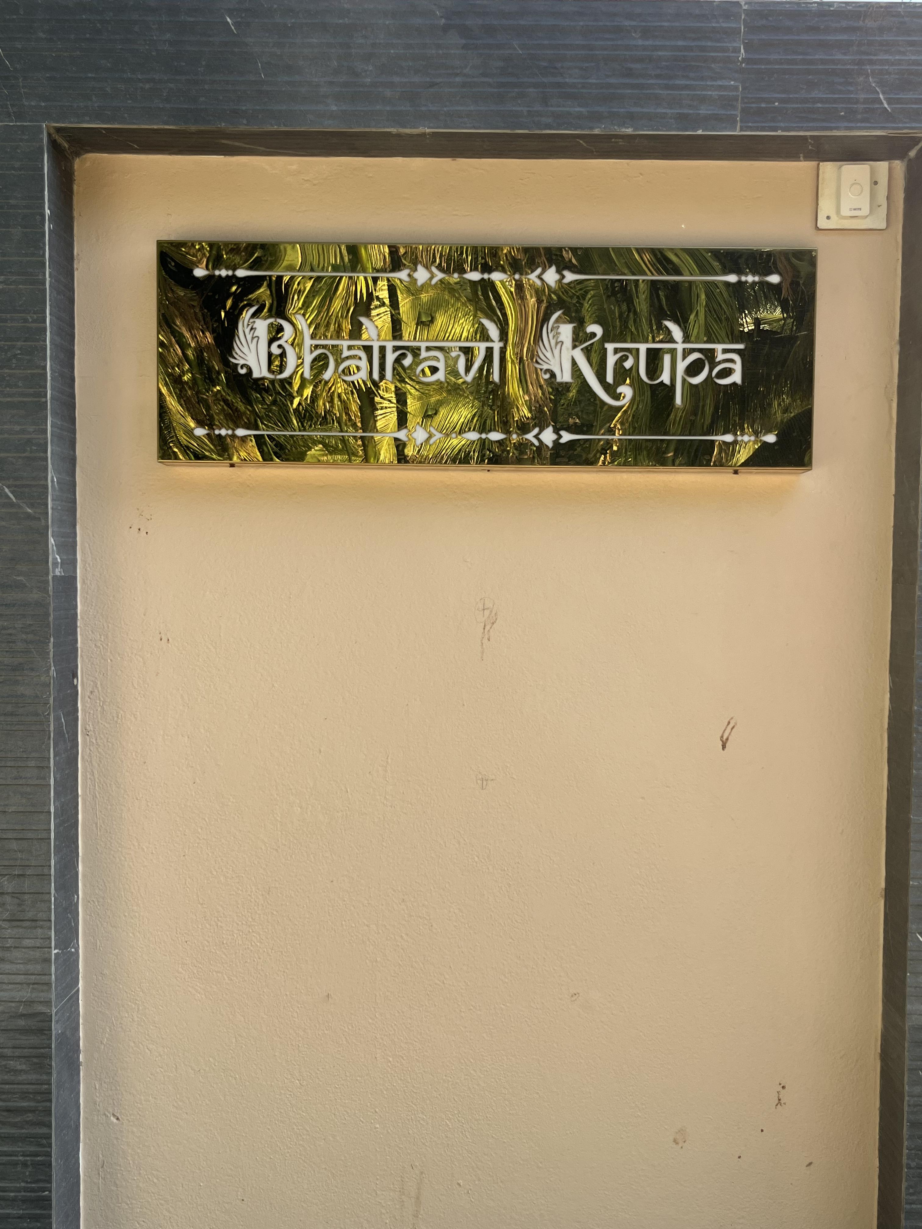 Bhairavi Krupa House 𝗕𝗢𝗢𝗞 Coimbatore Homestay