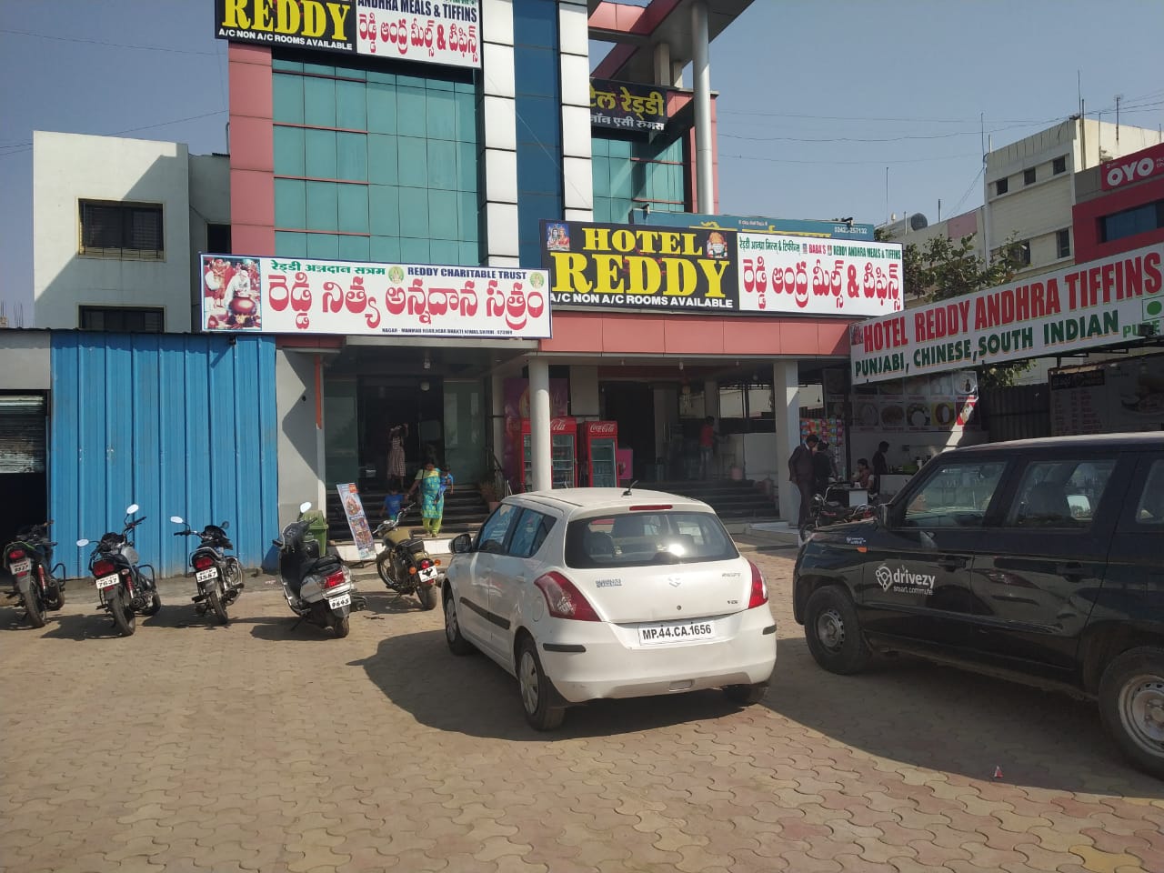 Hotel Reddy 𝗕𝗢𝗢𝗞 Shirdi Hotel