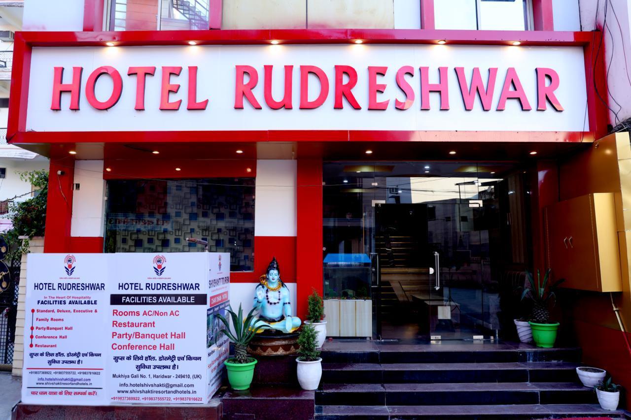 Hotel Rudreshwar 𝗕𝗢𝗢𝗞 Haridwar Hotel