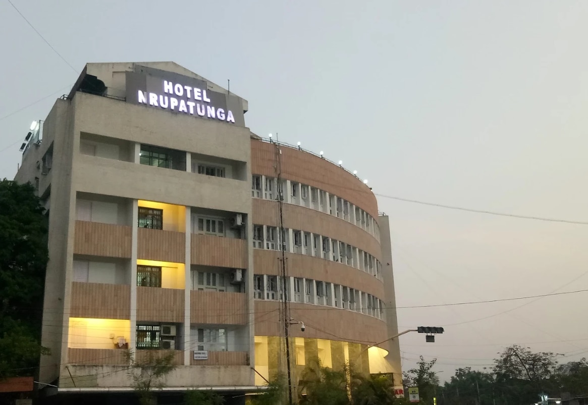 Hotel Nrupatunga Raichur - Reviews, Photos & Offer