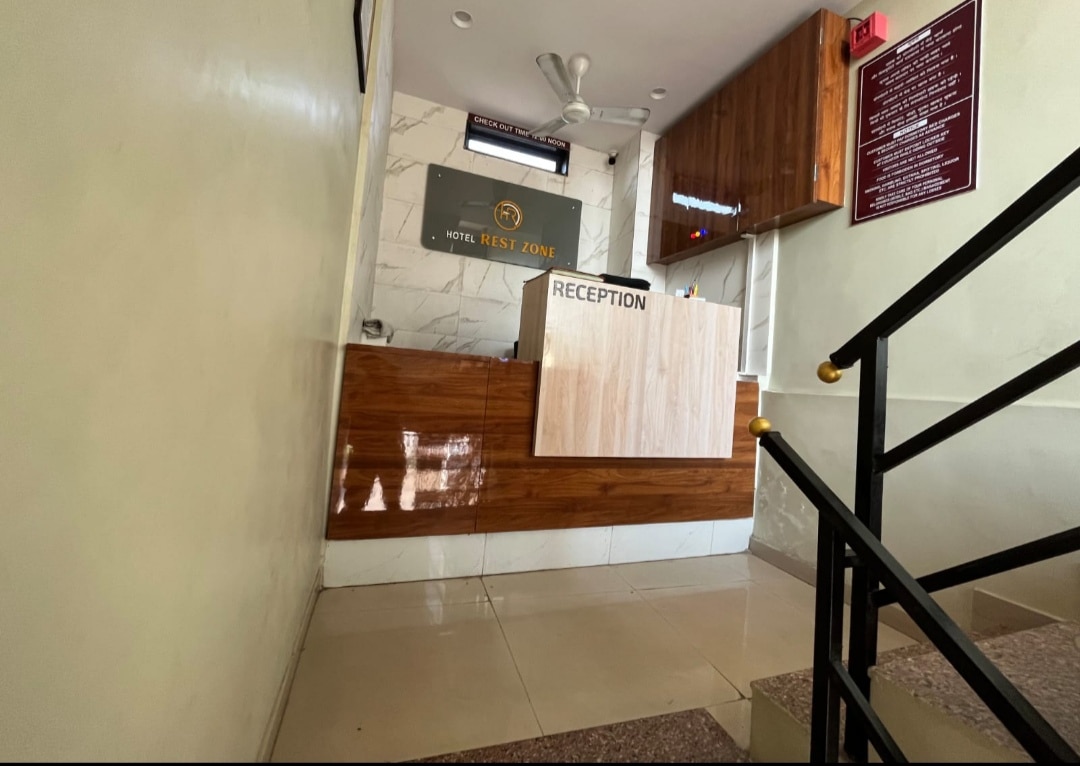 Address of Rest Zone A.C. Dormitory - Hotel in Surat