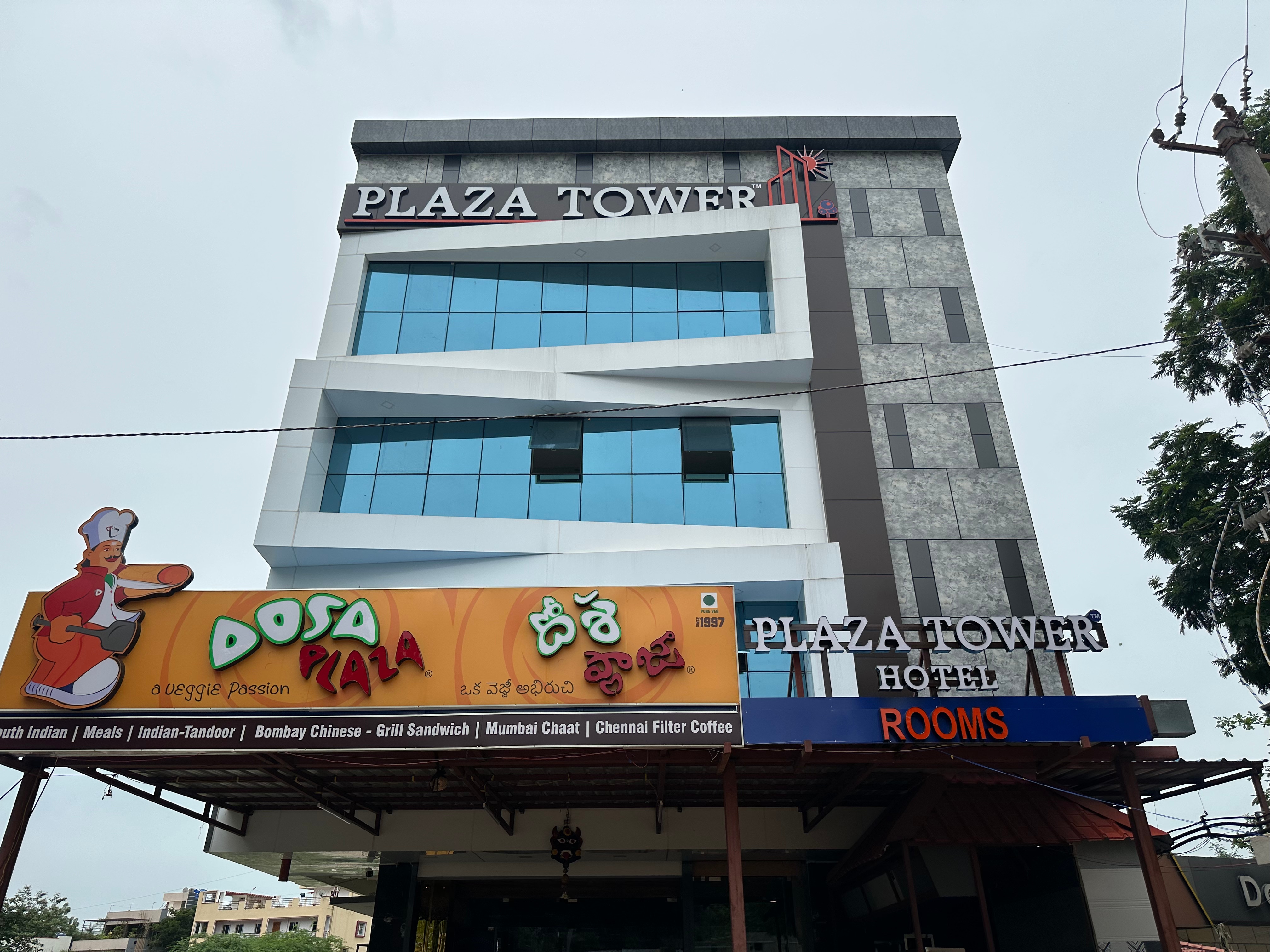 Plaza Tower Hotel 𝗕𝗢𝗢𝗞 Tirupati Hotel