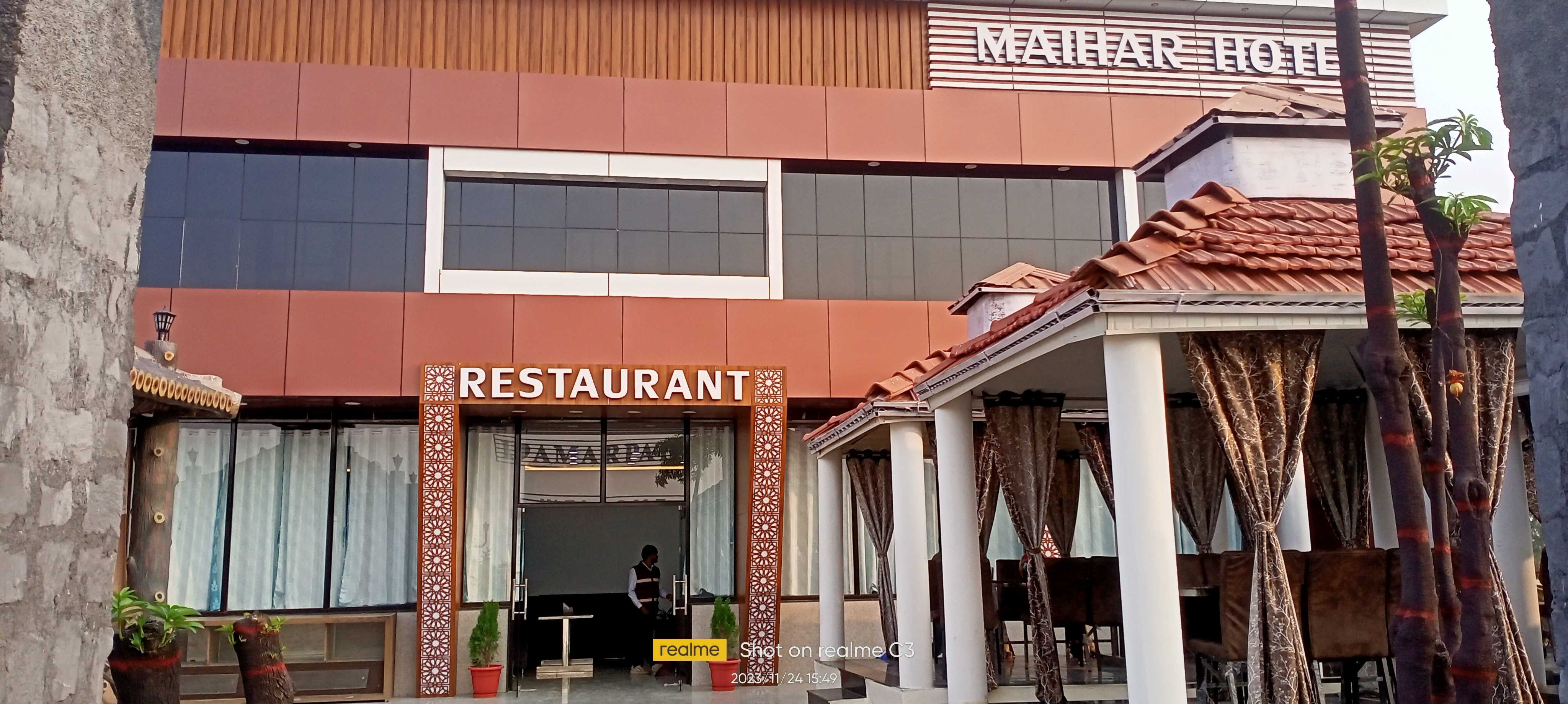 Hotel O Maihar Hotel And Family Restaurant 𝗕𝗢𝗢𝗞 Amarpatan Hotel