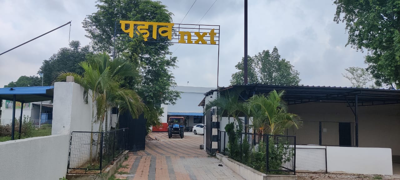 Hotel Padav Nxt 𝗕𝗢𝗢𝗞 Tamar Hotel