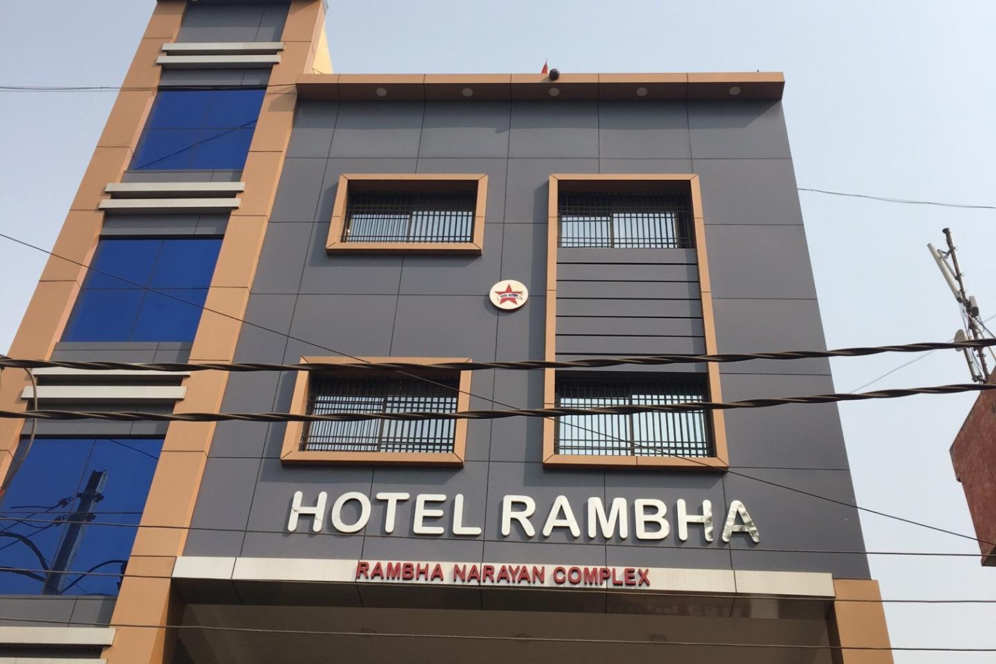 Hotel Rambha 𝗕𝗢𝗢𝗞 Raipur, Chhattisgarh Hotel