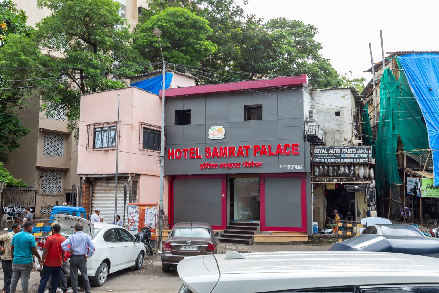 Hotel Samrat Palace Mumbai - Reviews, Photos & Offer