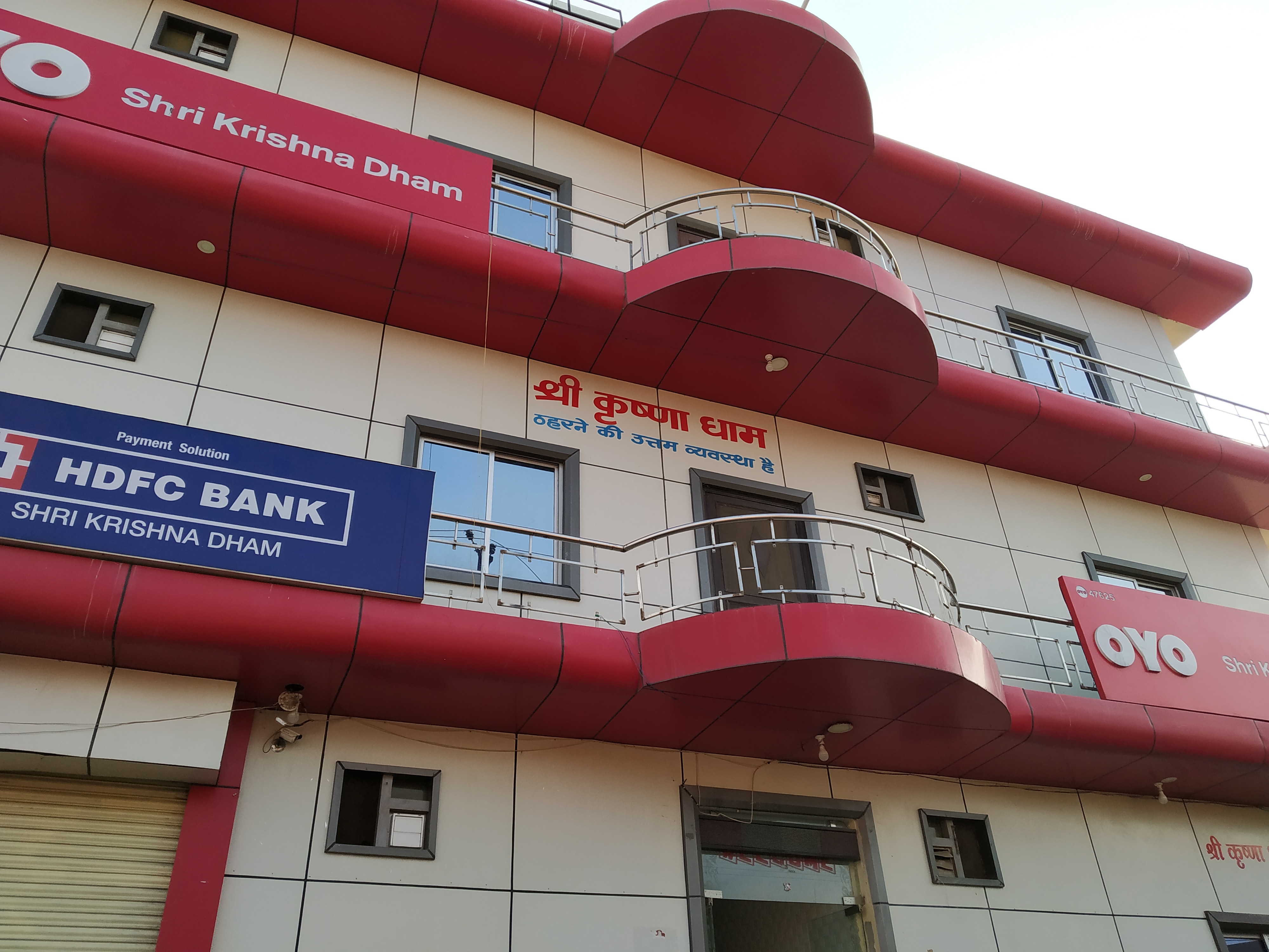 Shree Krishna Dham By WB Inn 𝗕𝗢𝗢𝗞 Vrindavan Guest House
