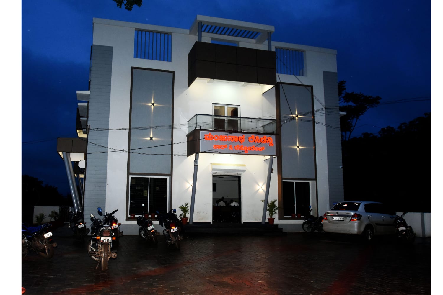 MANJUNATH RESIDENCY 𝗕𝗢𝗢𝗞 Shiggaon Hotel