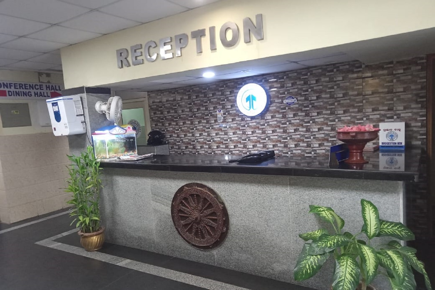 OTDC Panthanivas Hotel Cuttack - Reviews, Photos & Offer